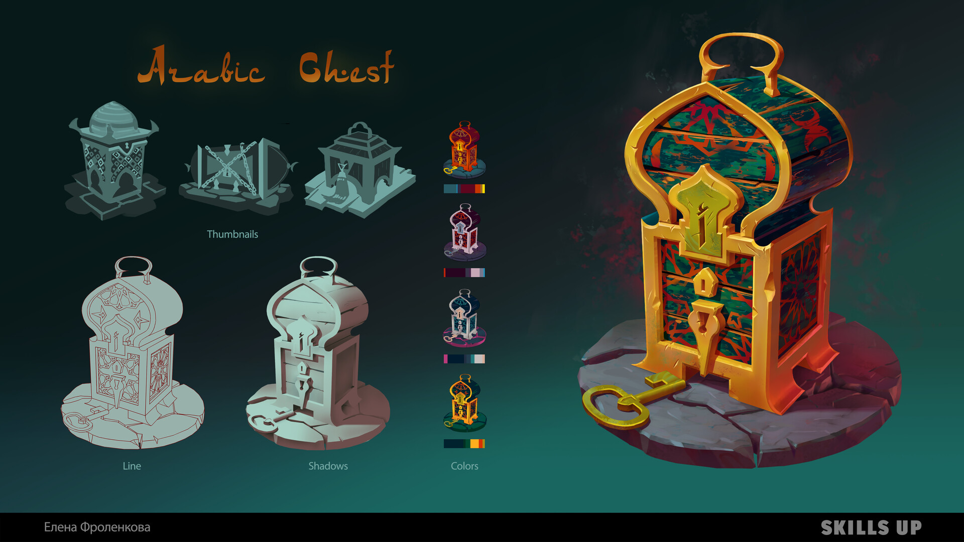 ArtStation - Arabic Chest