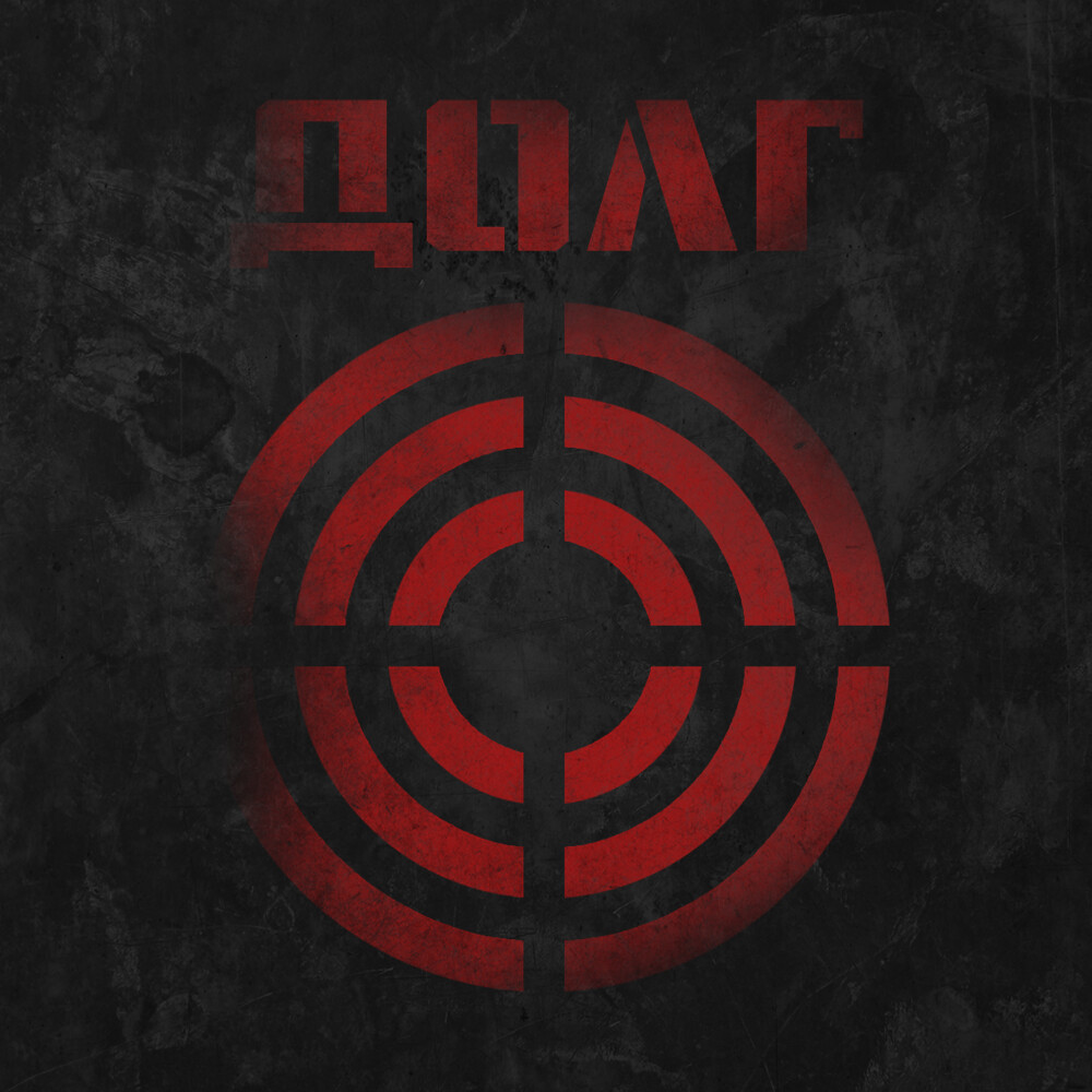 Echo Designs - S.T.A.L.K.E.R Faction Graffiti