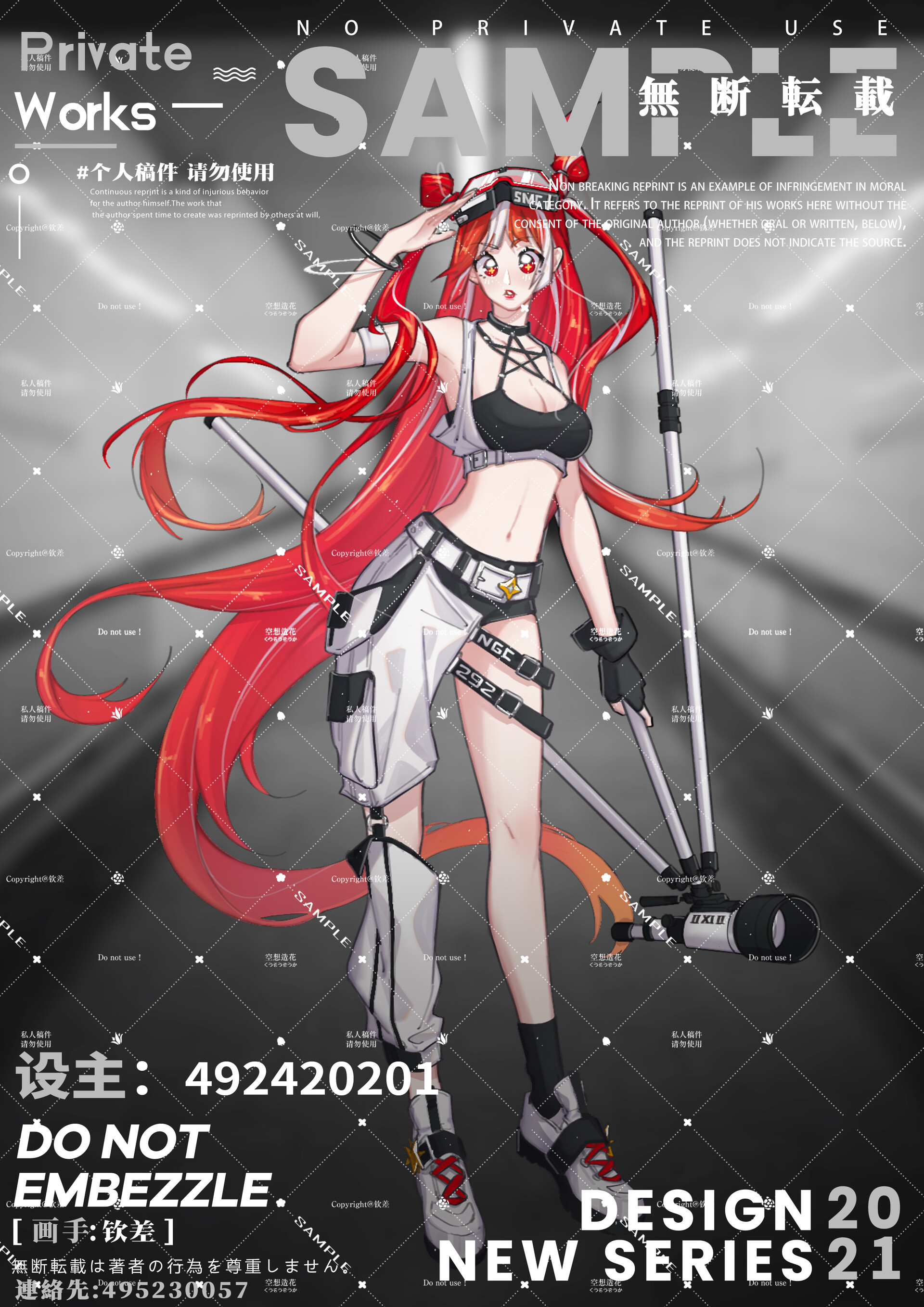 ArtStation - Small Magellanic Cloud