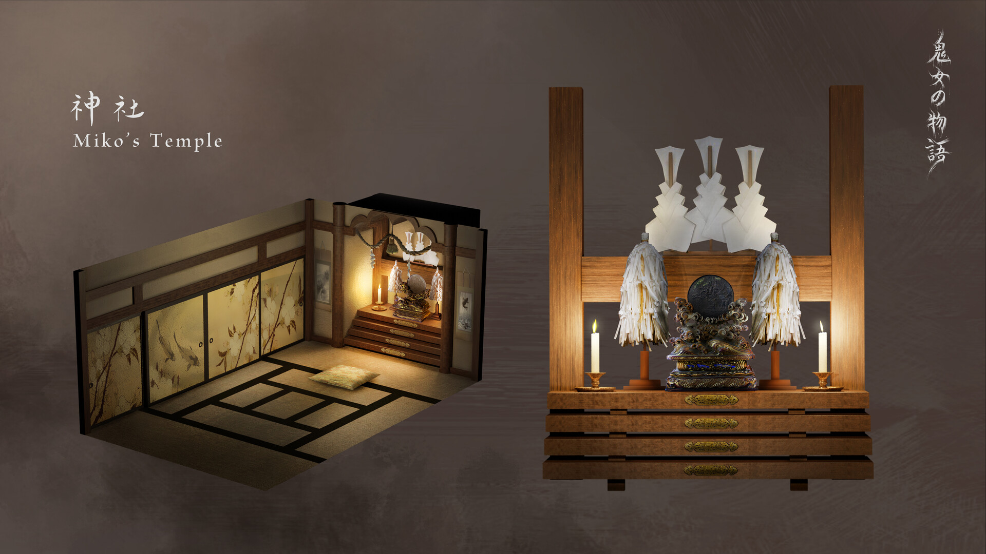 ArtStation - Tale of Kijo - Concept Art (Environment)