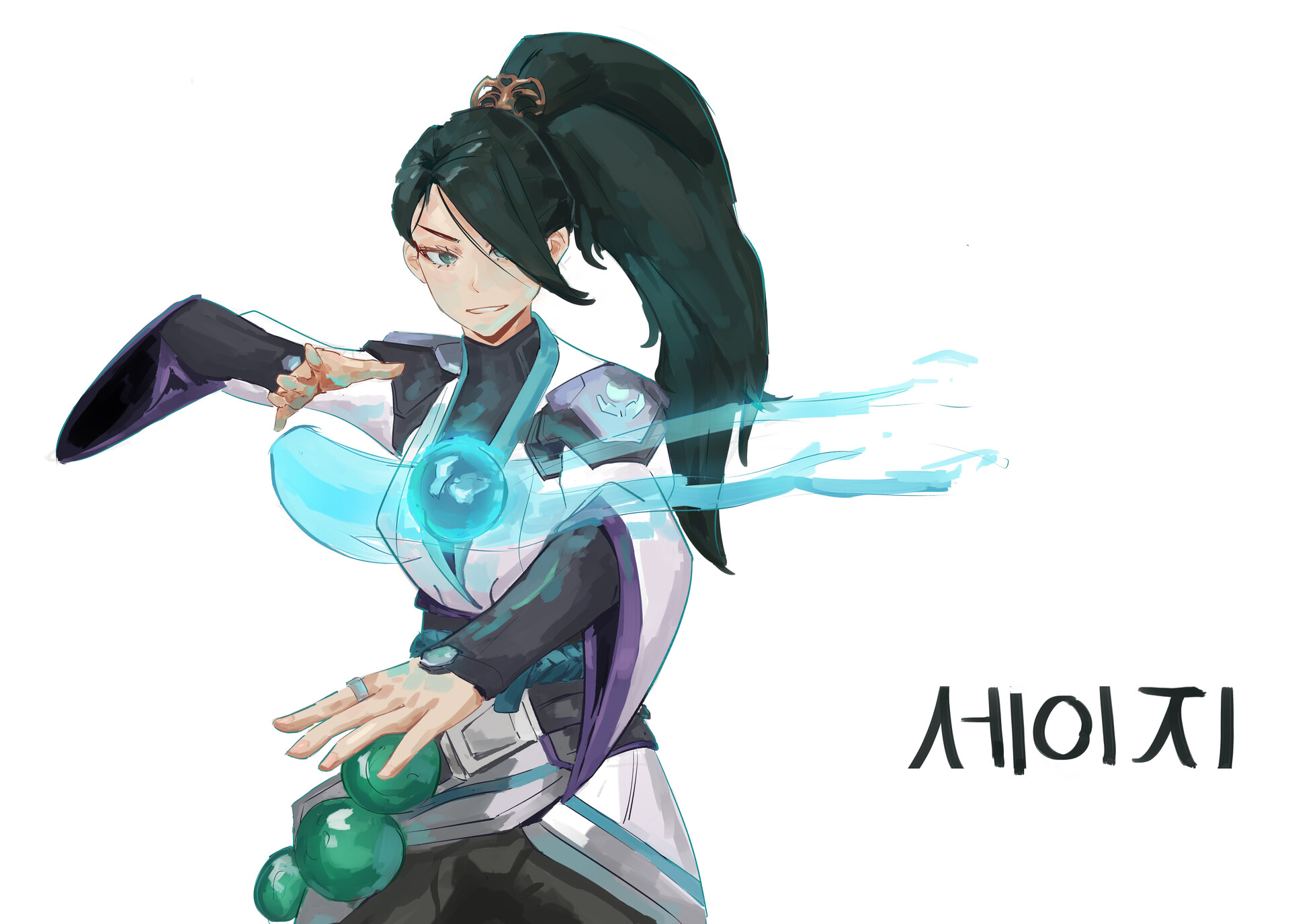 ArtStation - Sage fanart