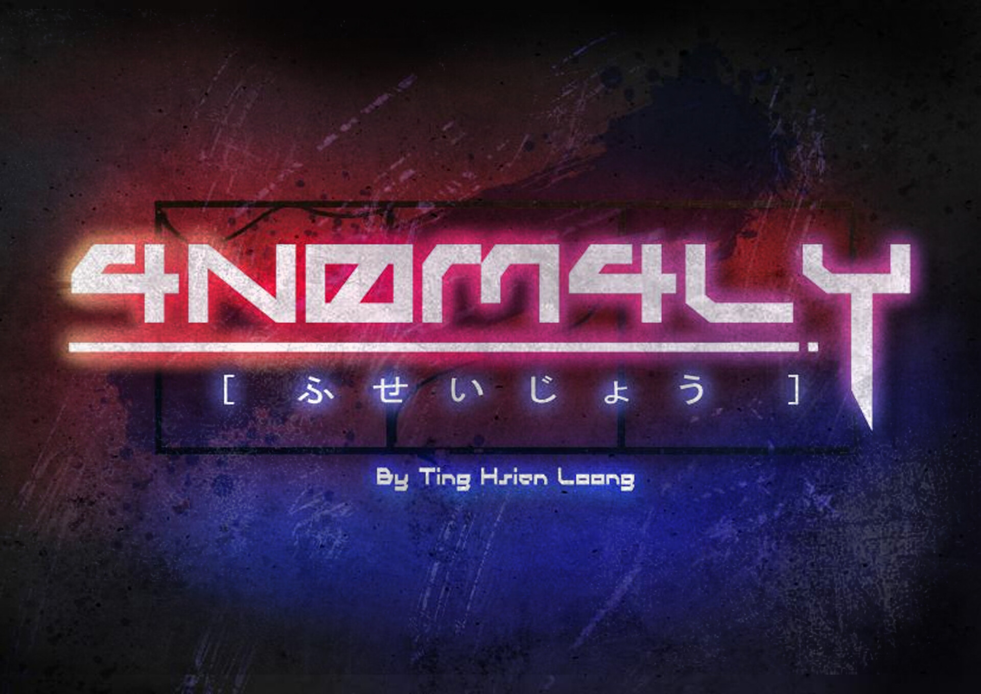 ArtStation - Anomaly