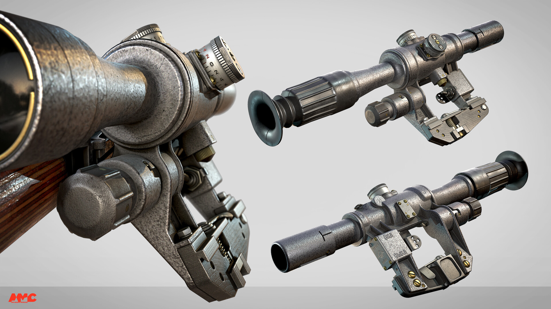 David Oroian - PSL-54 Rifle