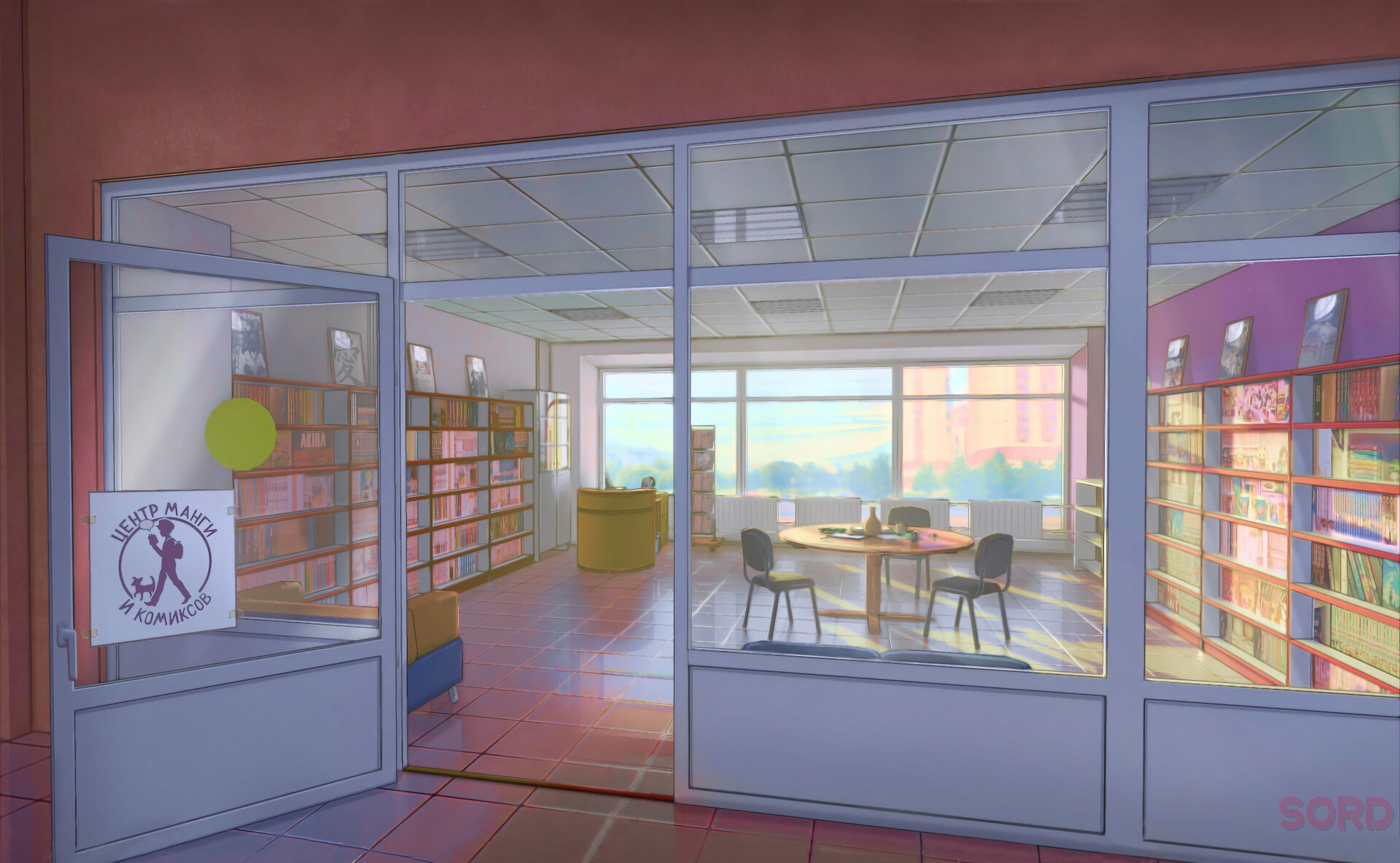 Artstation Manga Library