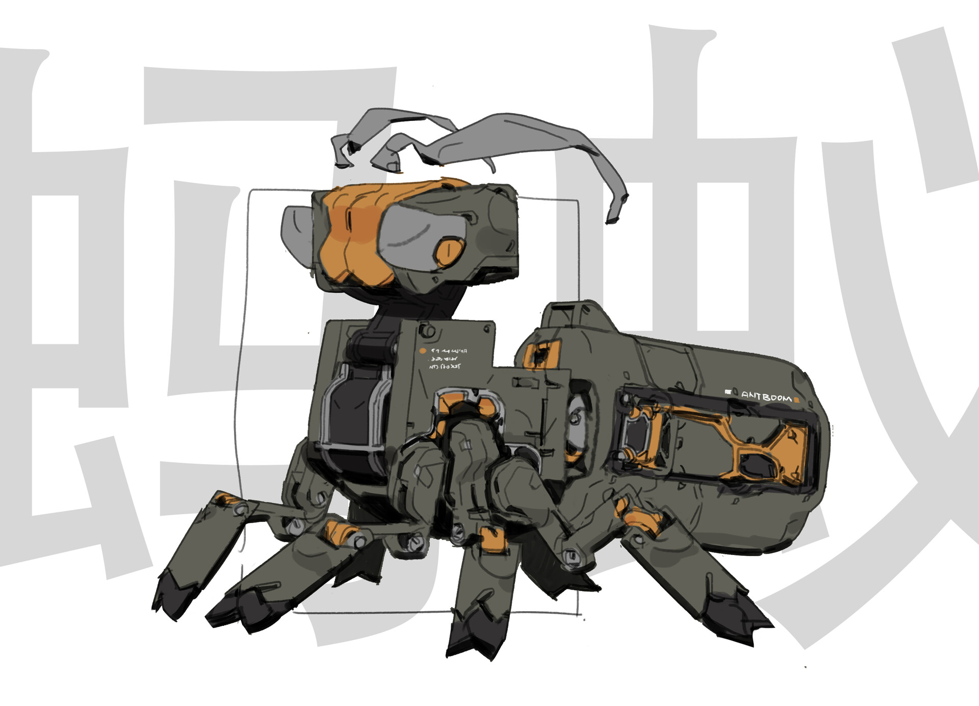 ArtStation - Ant bomb