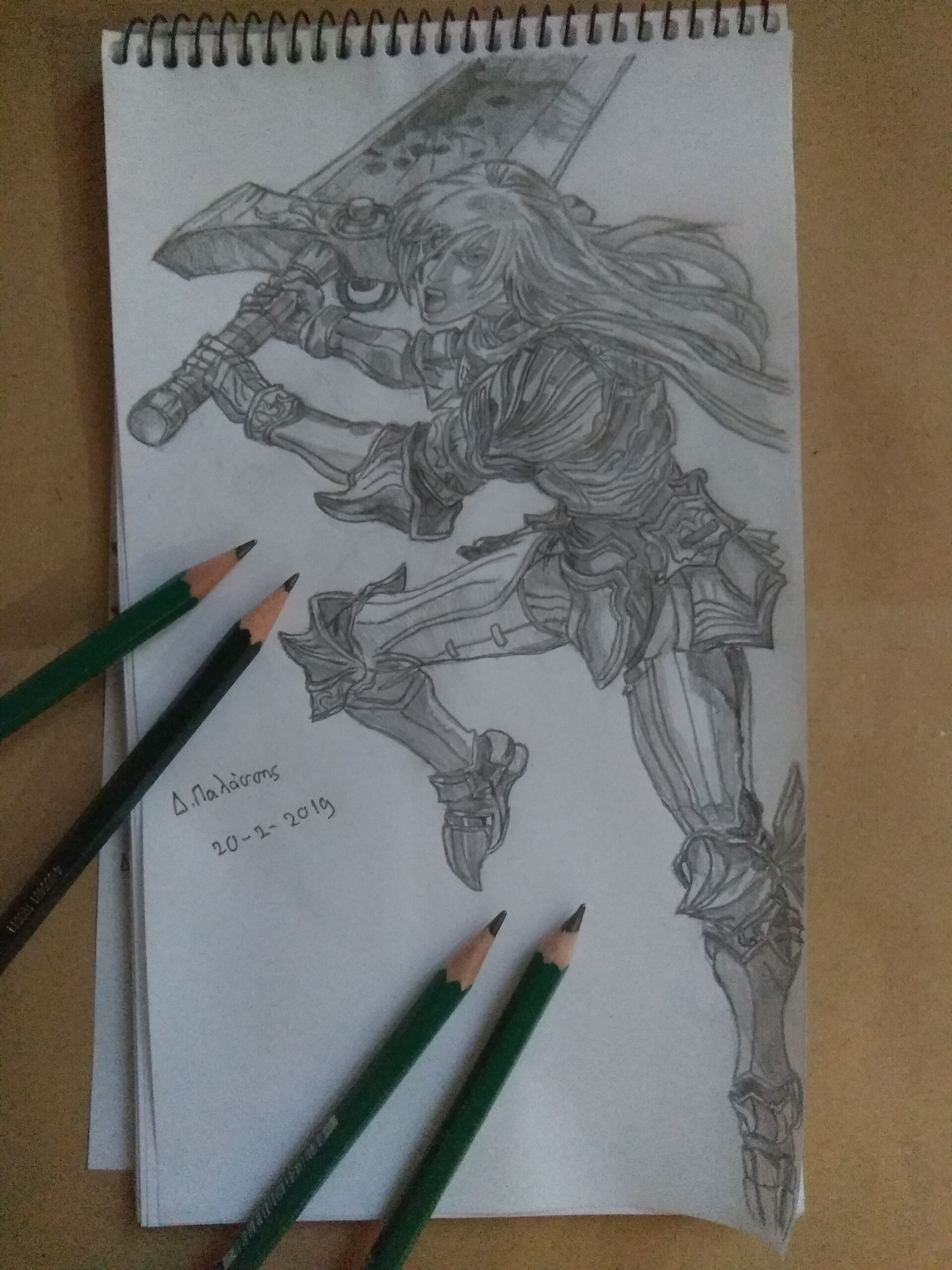 ArtStation - Siegfried Fan Art