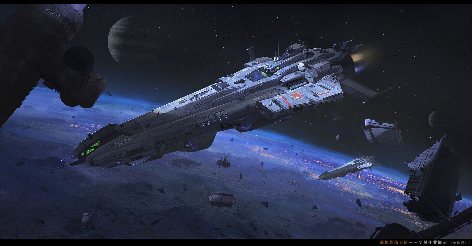 Paradox-class Temporal Dreadnought [Star Trek Online] : ImaginaryStarships