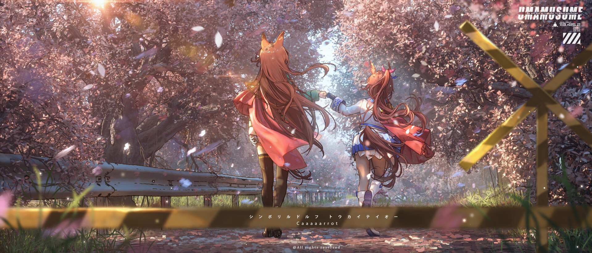 ArtStation - UMAMUSUME