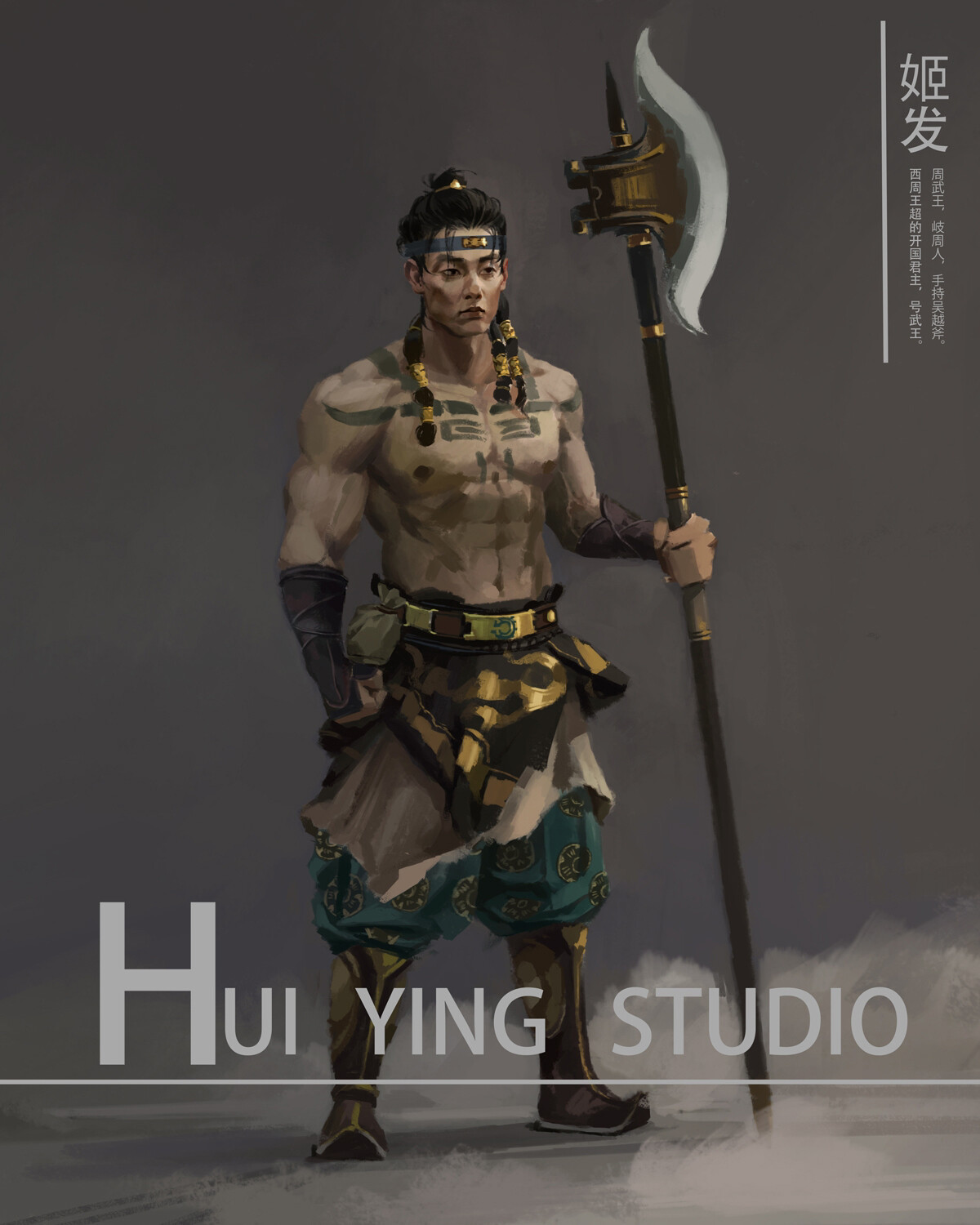 ArtStation - 前段时间的一张课堂示范