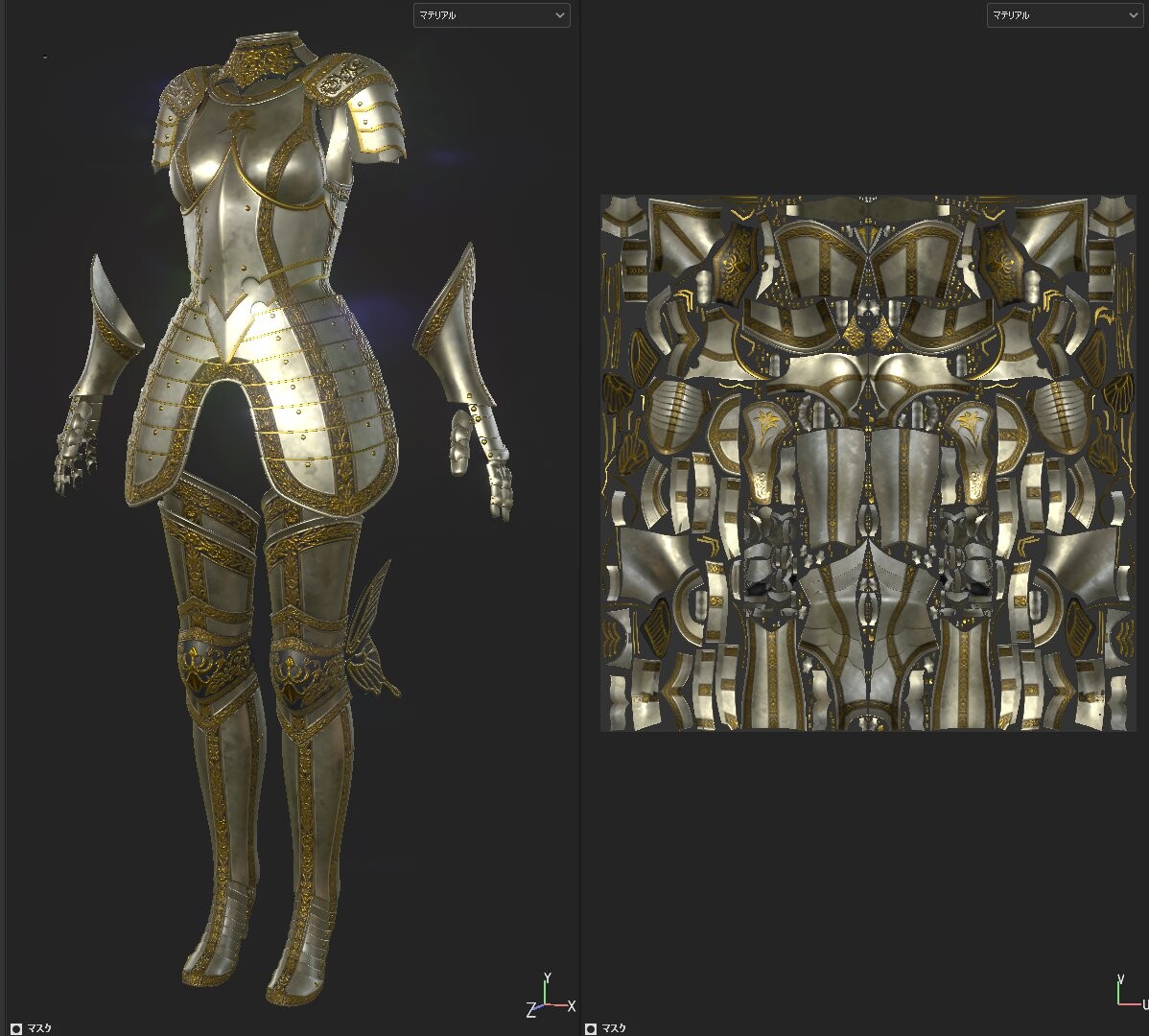 ArtStation - Plate armor