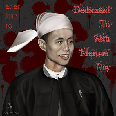 Yan Naing Win - Portfolio