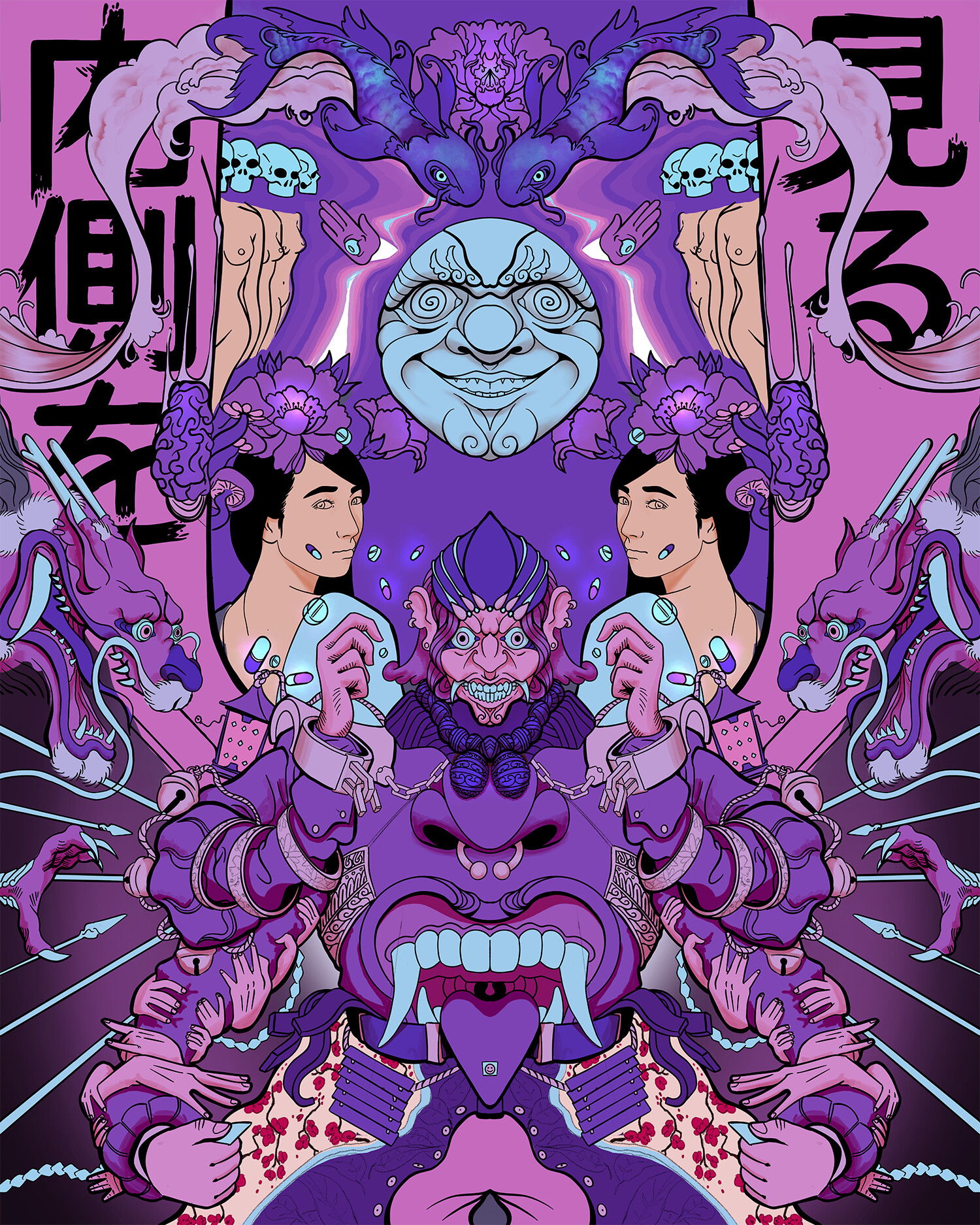 ArtStation - Open minds