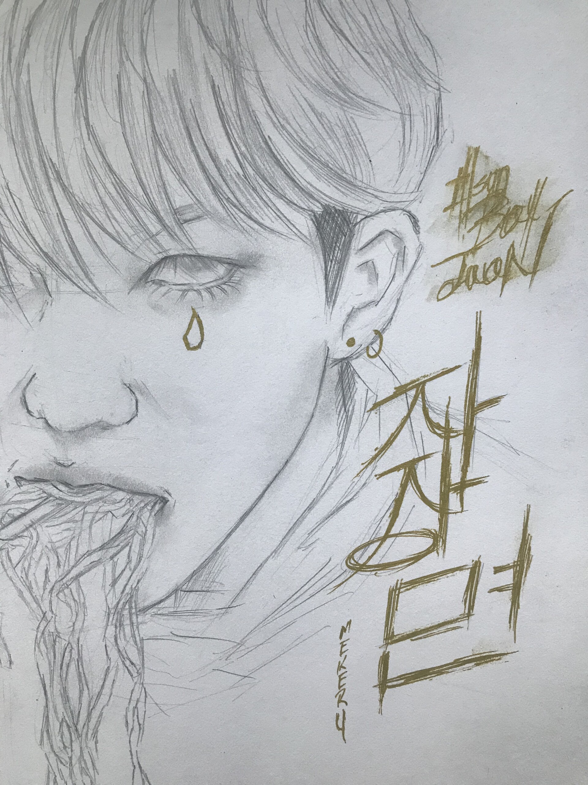 ArtStation - Joon - jajangmyeon