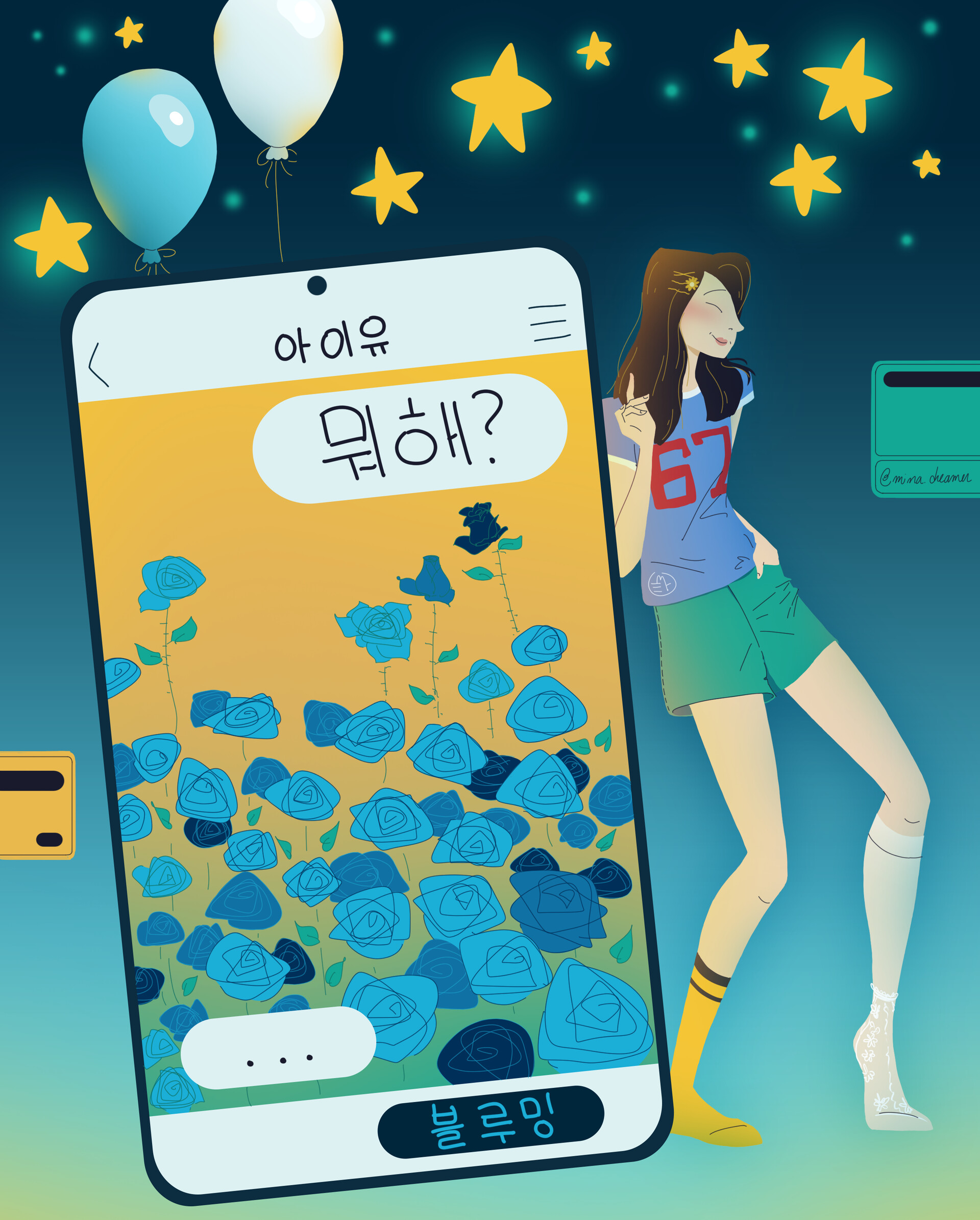 ArtStation - Blueming