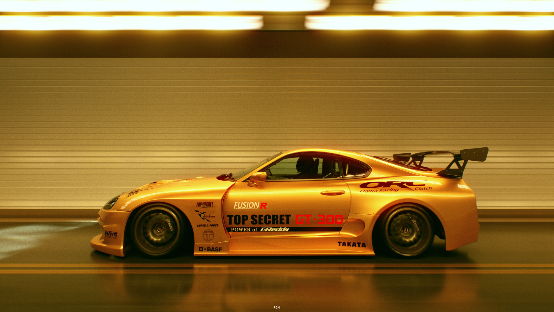 Toyota Supra Top Secret