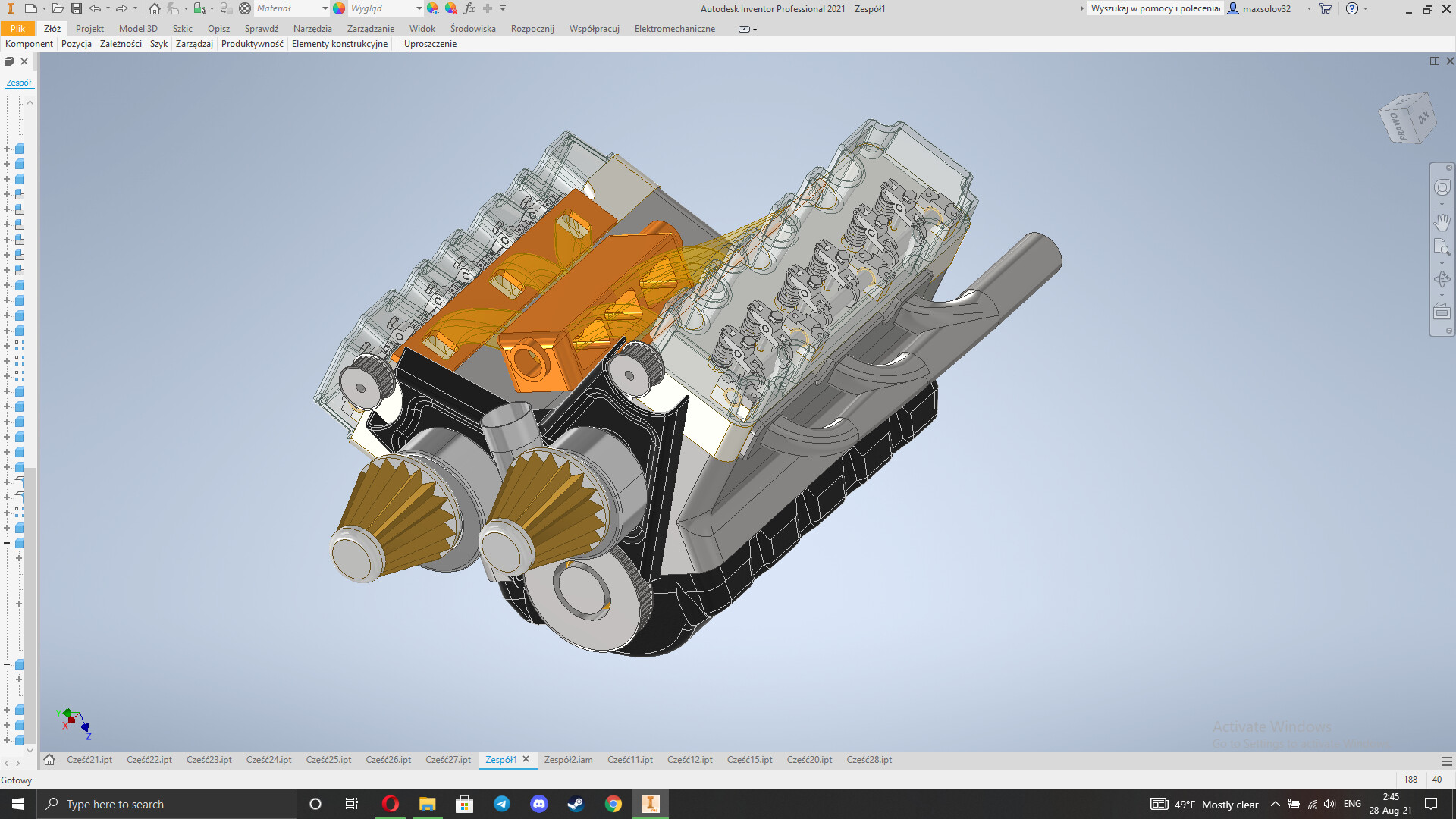 ArtStation - engine V6