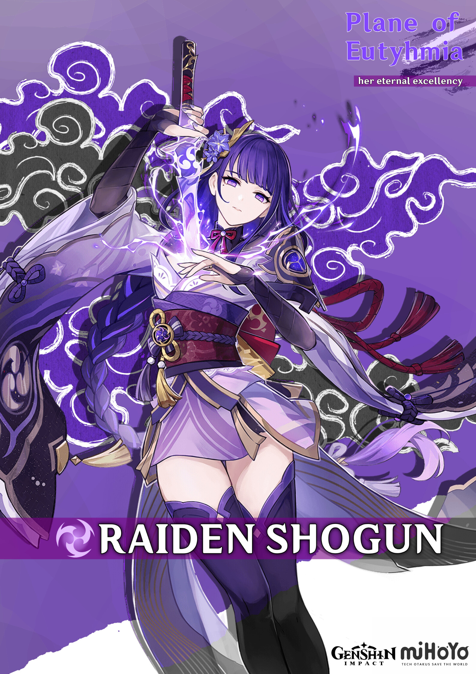 ArtStation - Raiden Shogun