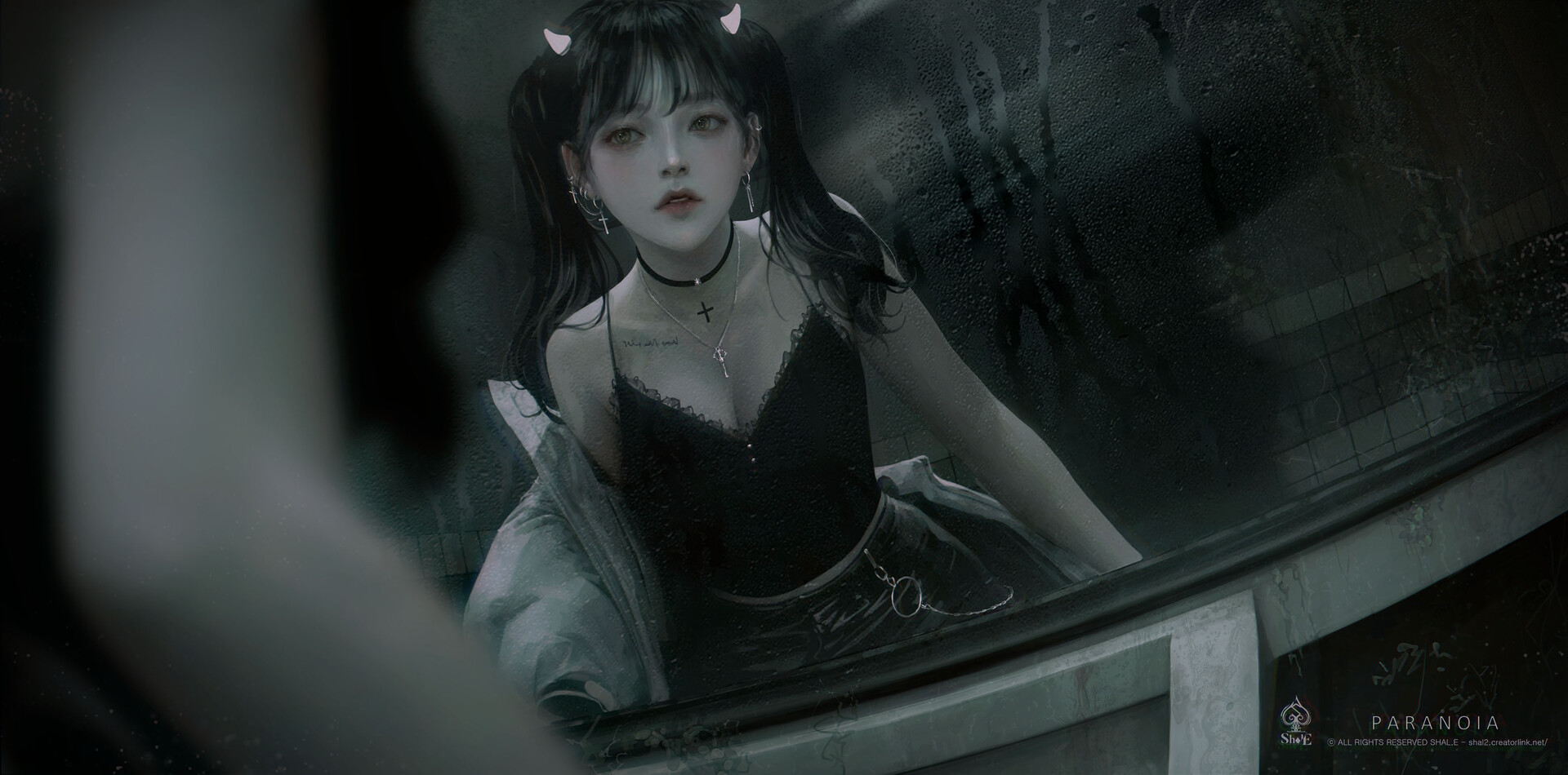 Shal. E - Paranoia