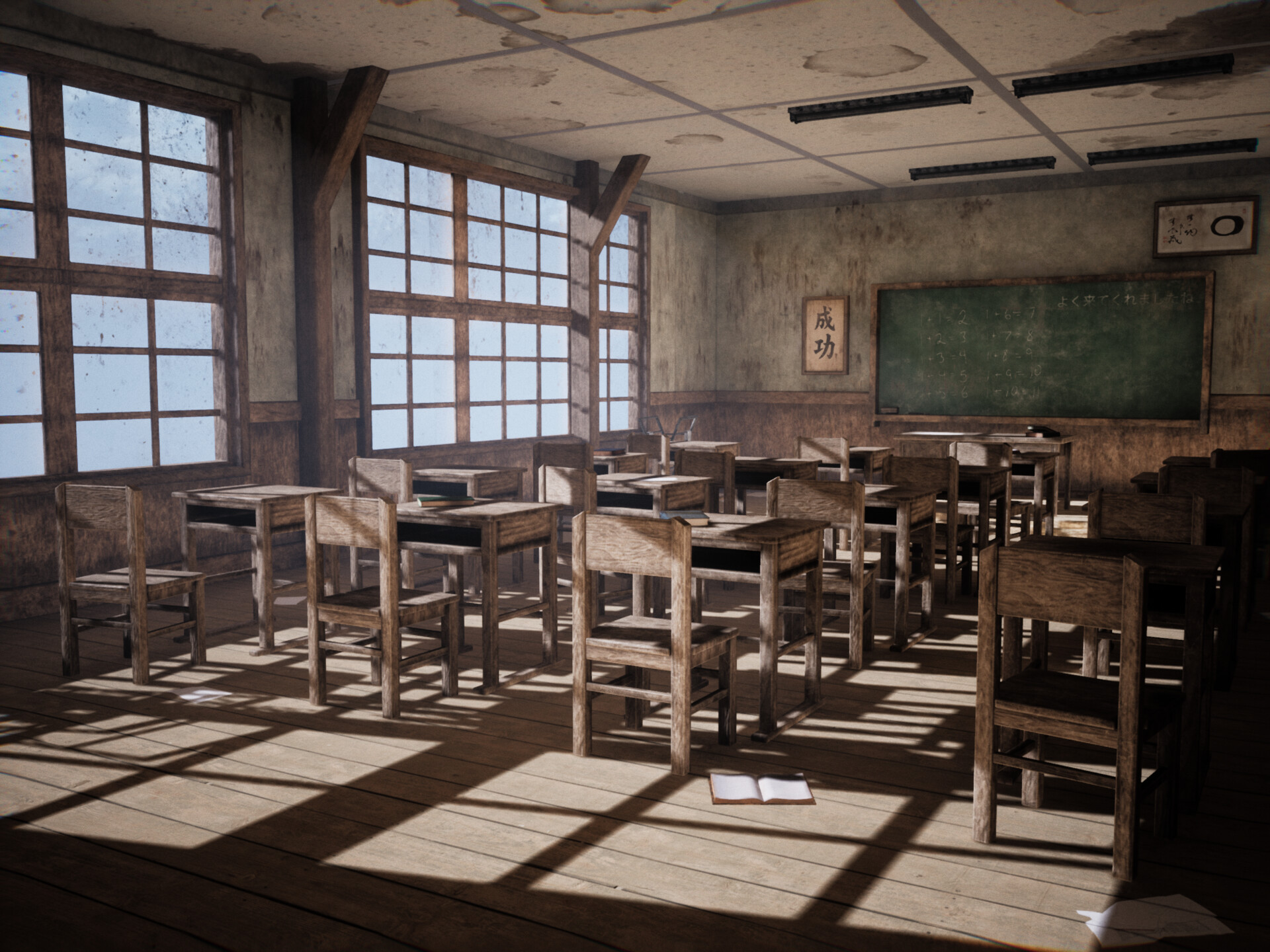 ArtStation - Old Japanese Classroom