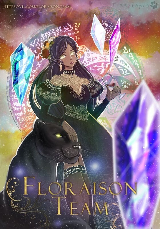 ArtStation - Order in the style of Korean manhwa (fantasy)