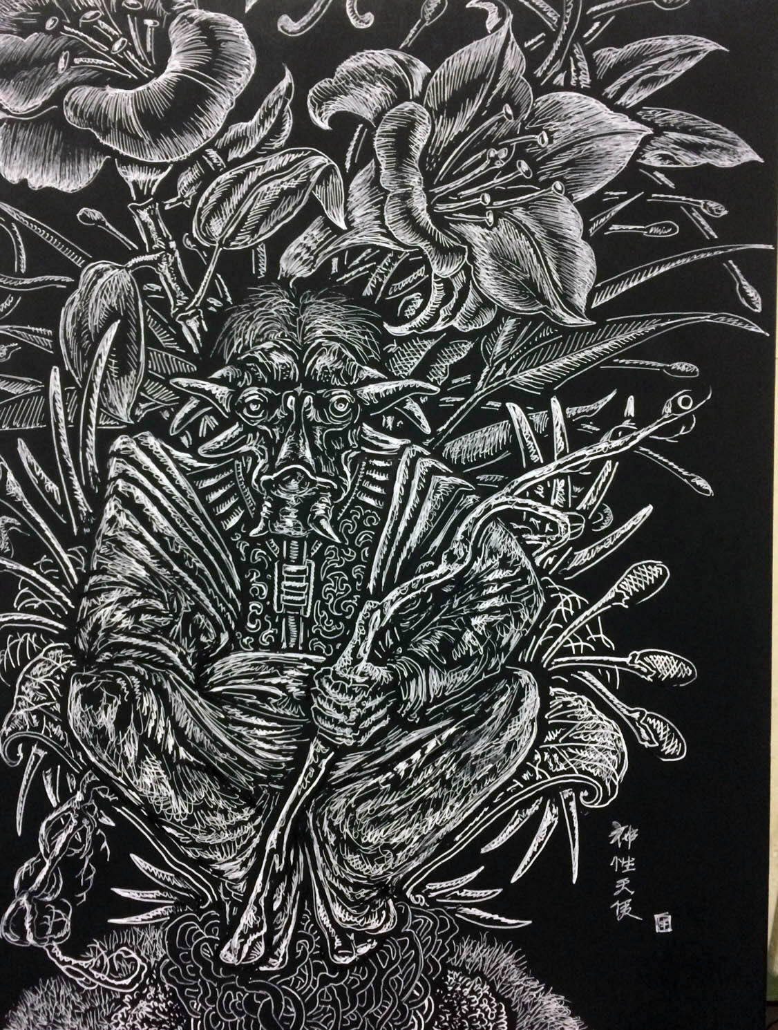 ArtStation - guardian