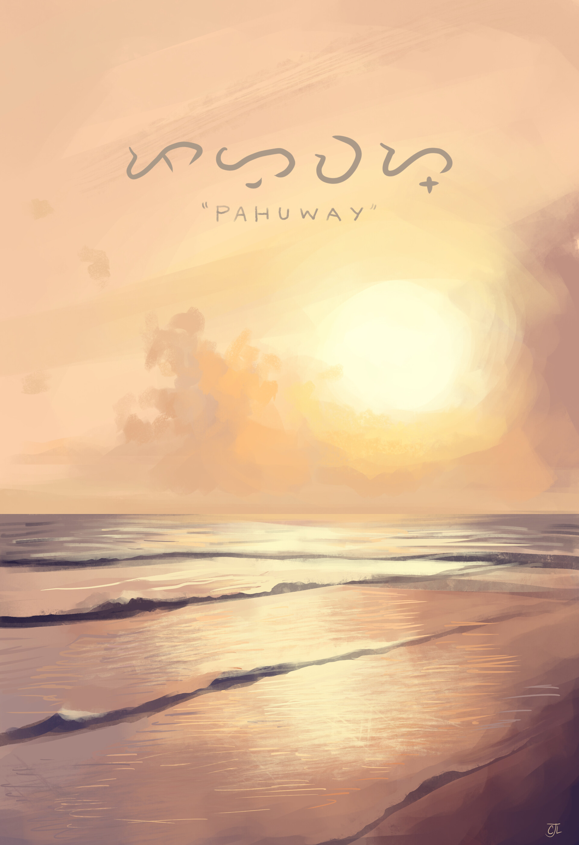 ArtStation - Pahuway