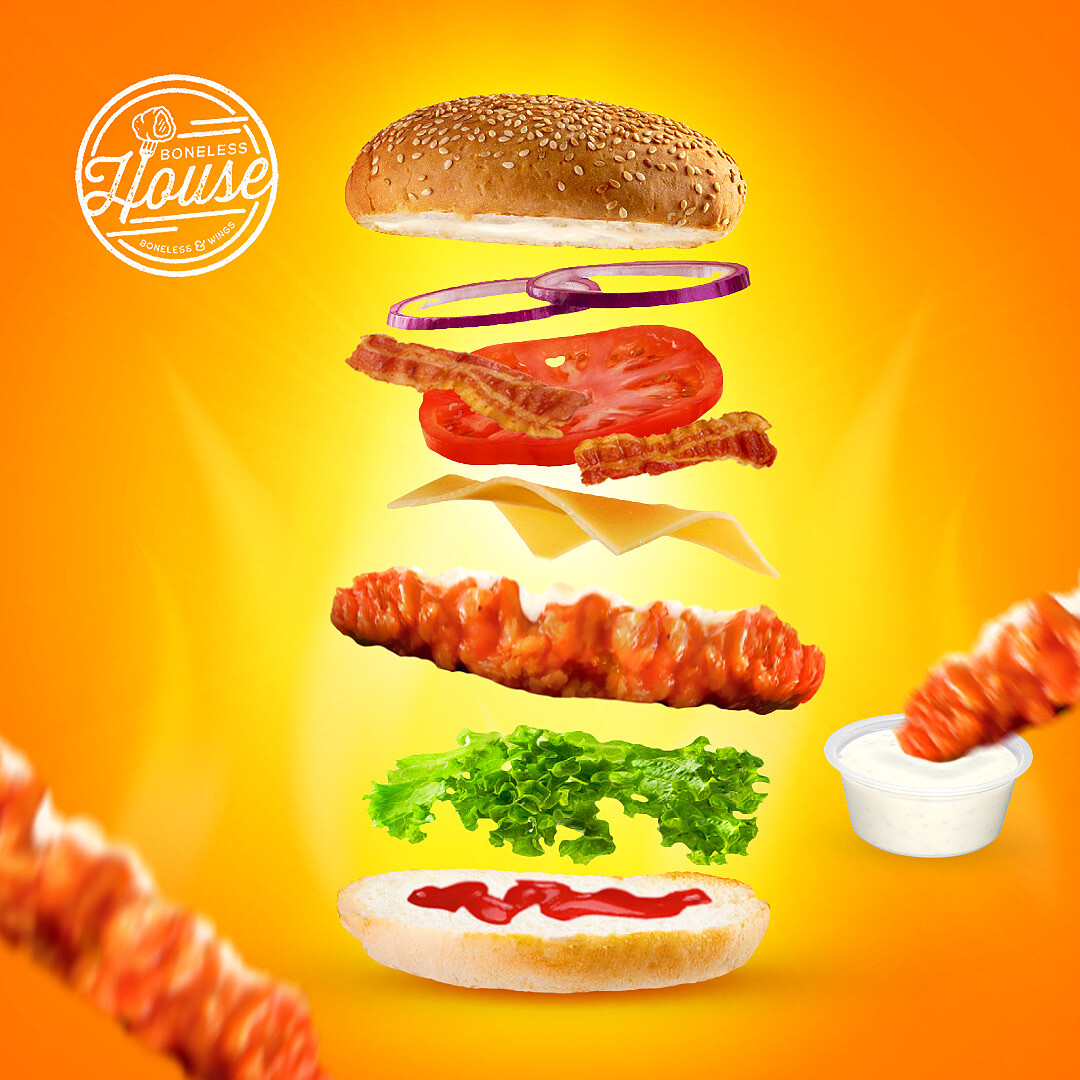 ArtStation - Boneless House Media Design