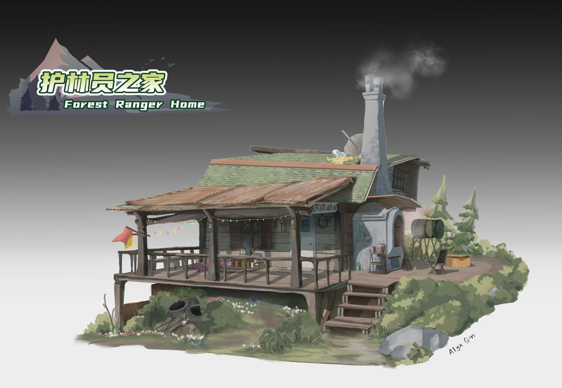 ArtStation - Ranger home