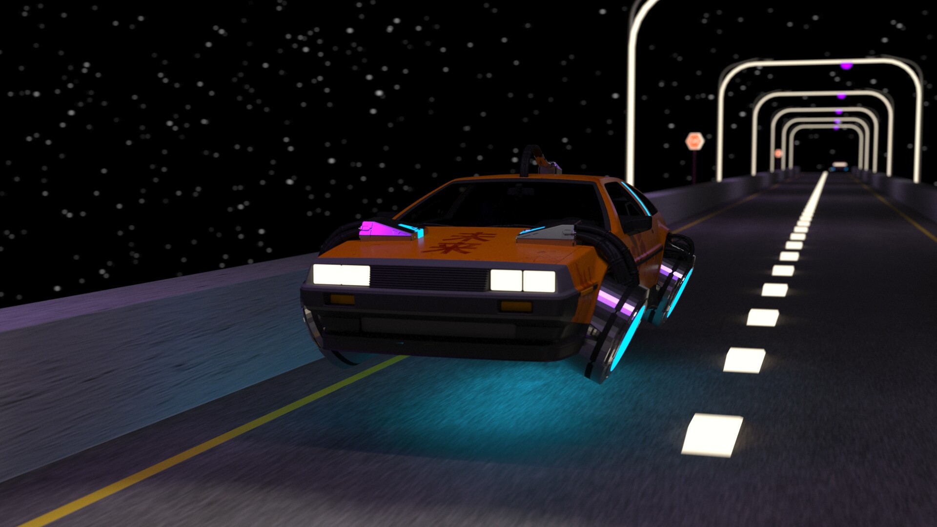 Ravi Sanker - Delorean/Deluxo 3d Showcasing