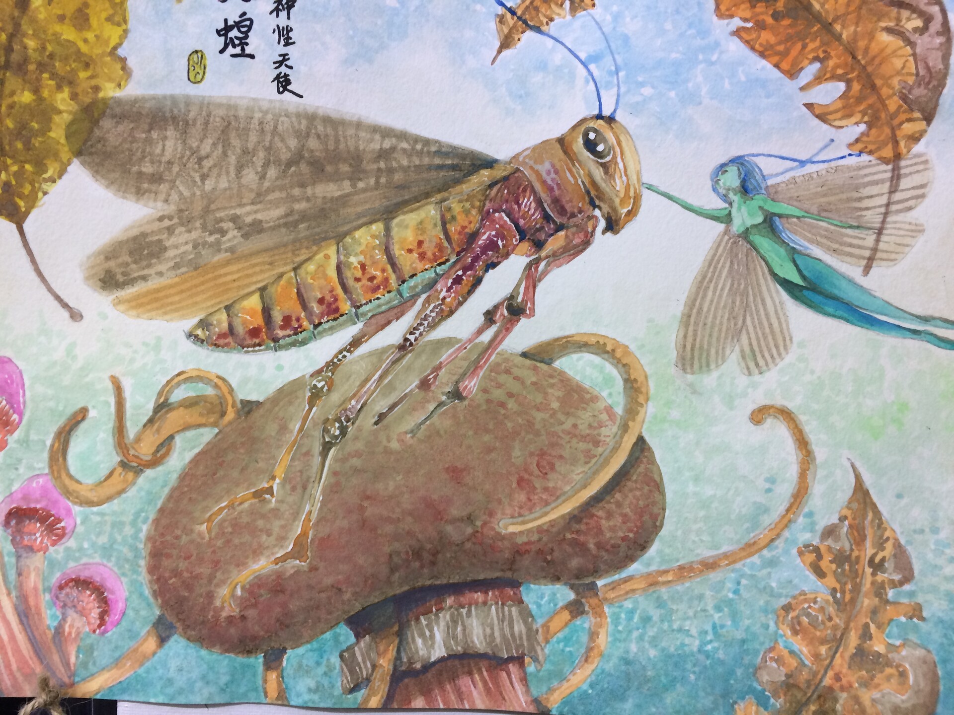 ArtStation - grasshoper