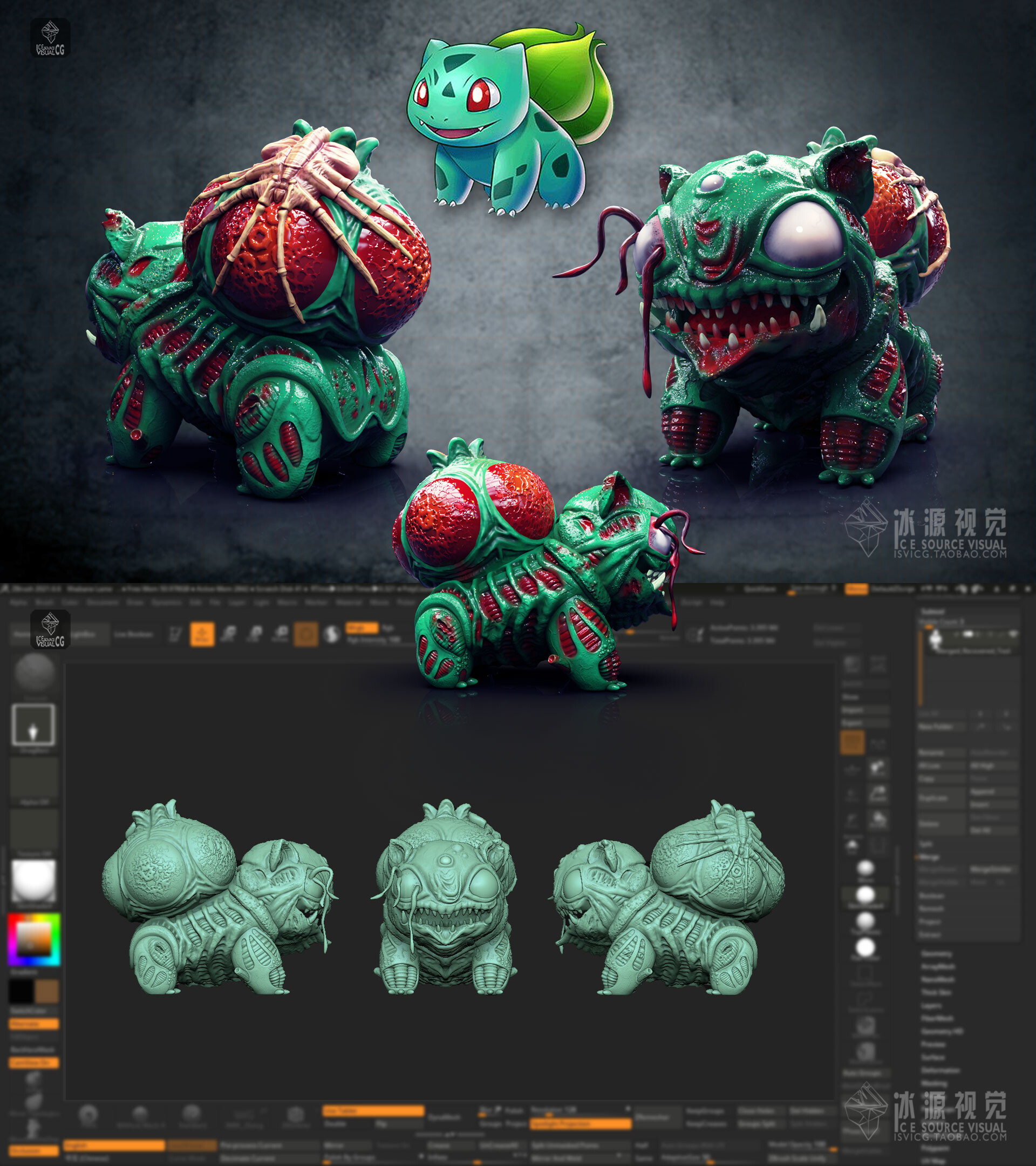 ArtStation - Bulbasaur zombie made by zbrush
