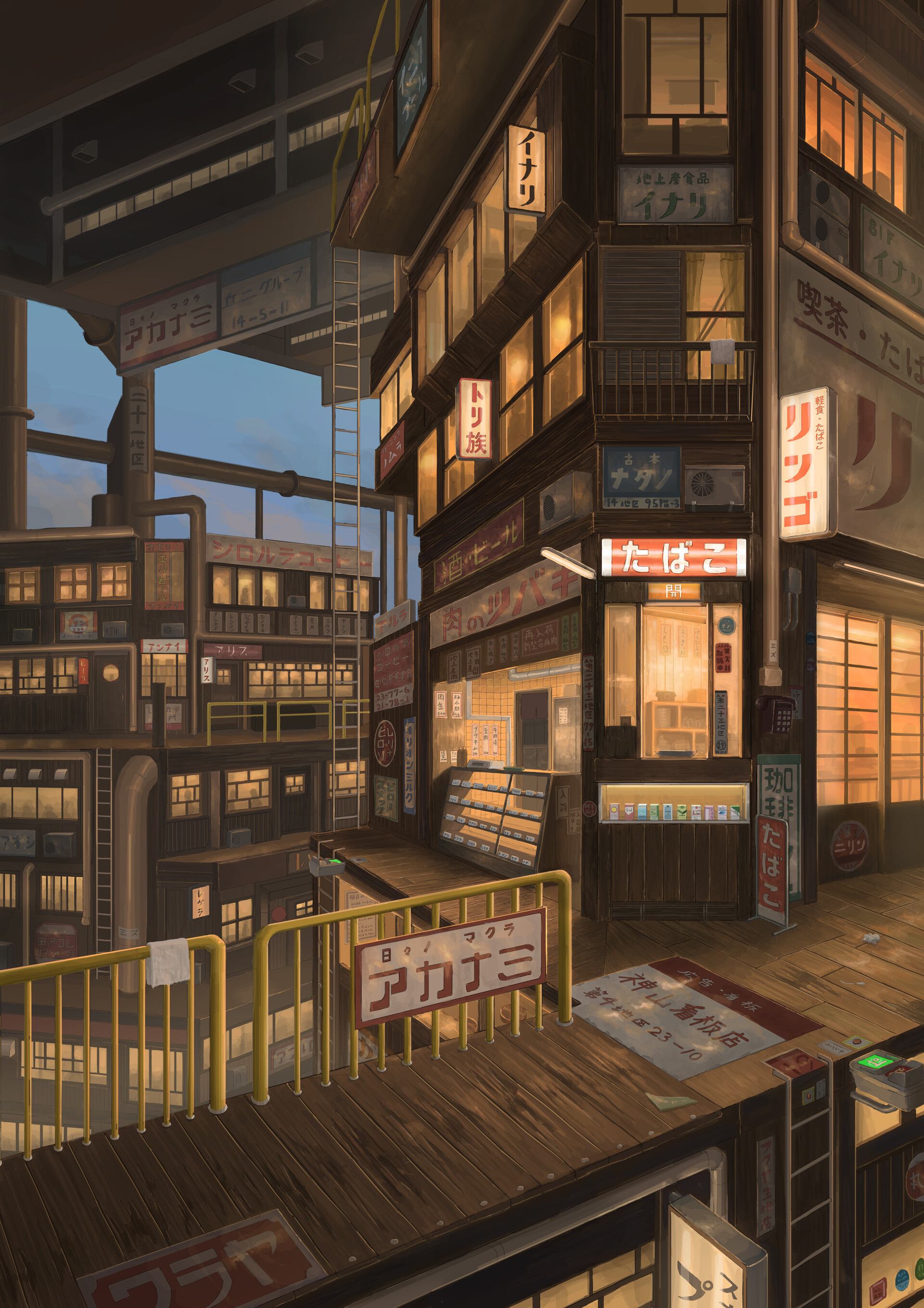 ArtStation - Tobacco shop