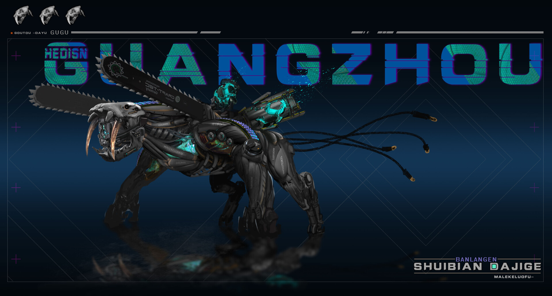 ArtStation - Sabre Wulf