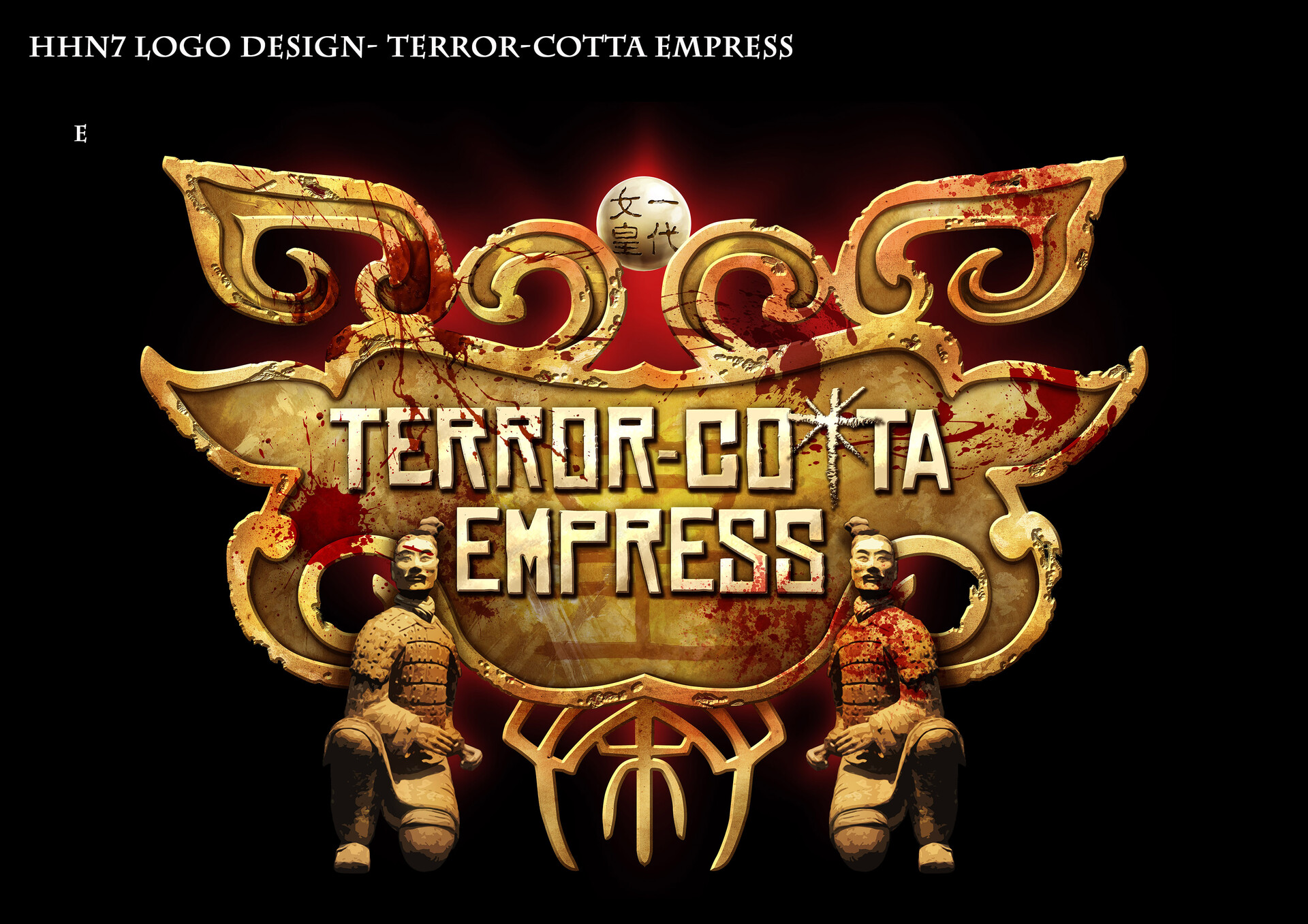 Chen Lin - HHN Logos Design