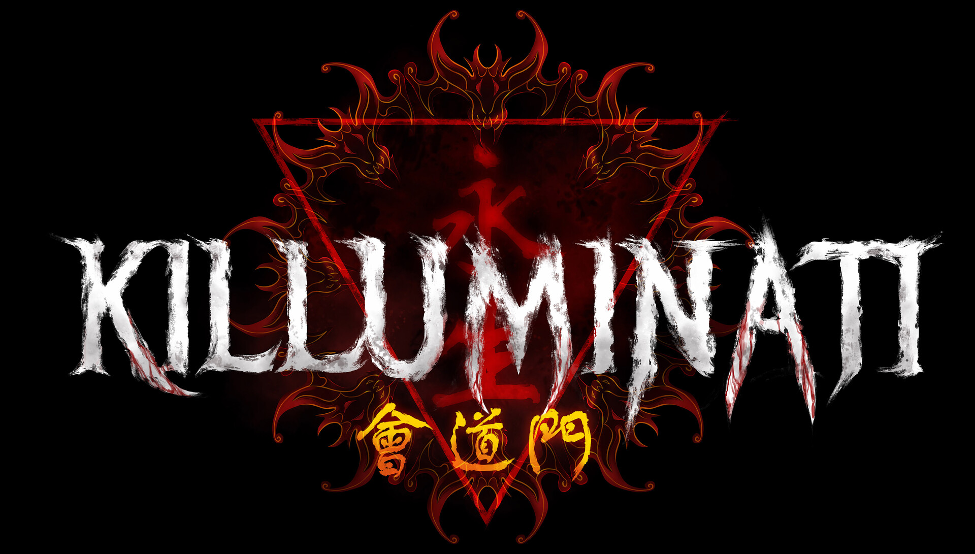 Chen Lin - HHN Logos Design