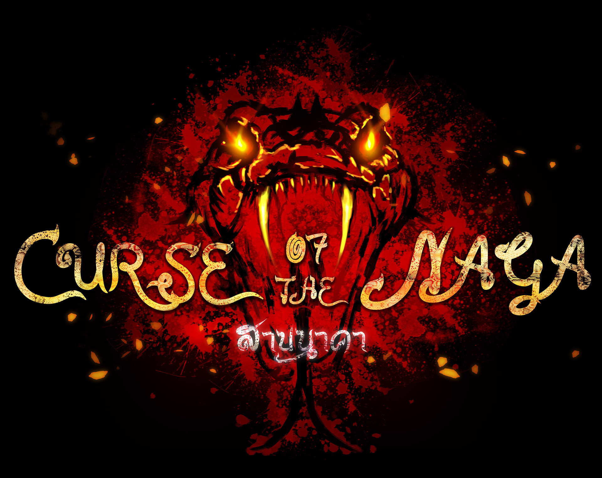 Chen Lin - HHN Logos Design