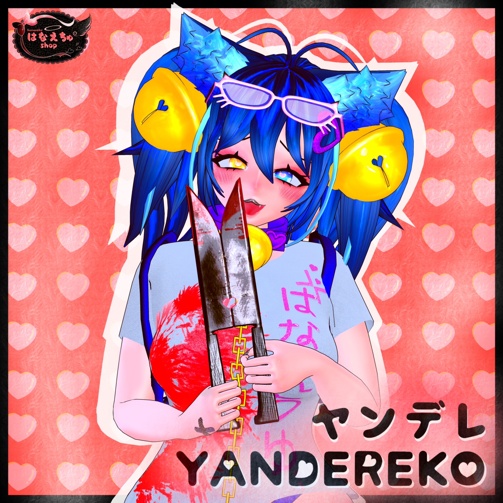 ArtStation - Yandereko - ヤンデレ 3.0 avatar UNITYPACKAGE vrchat fbx ヤンデレコ ...