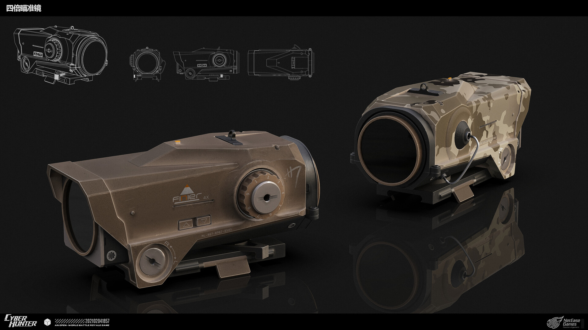 ArtStation - Sight！