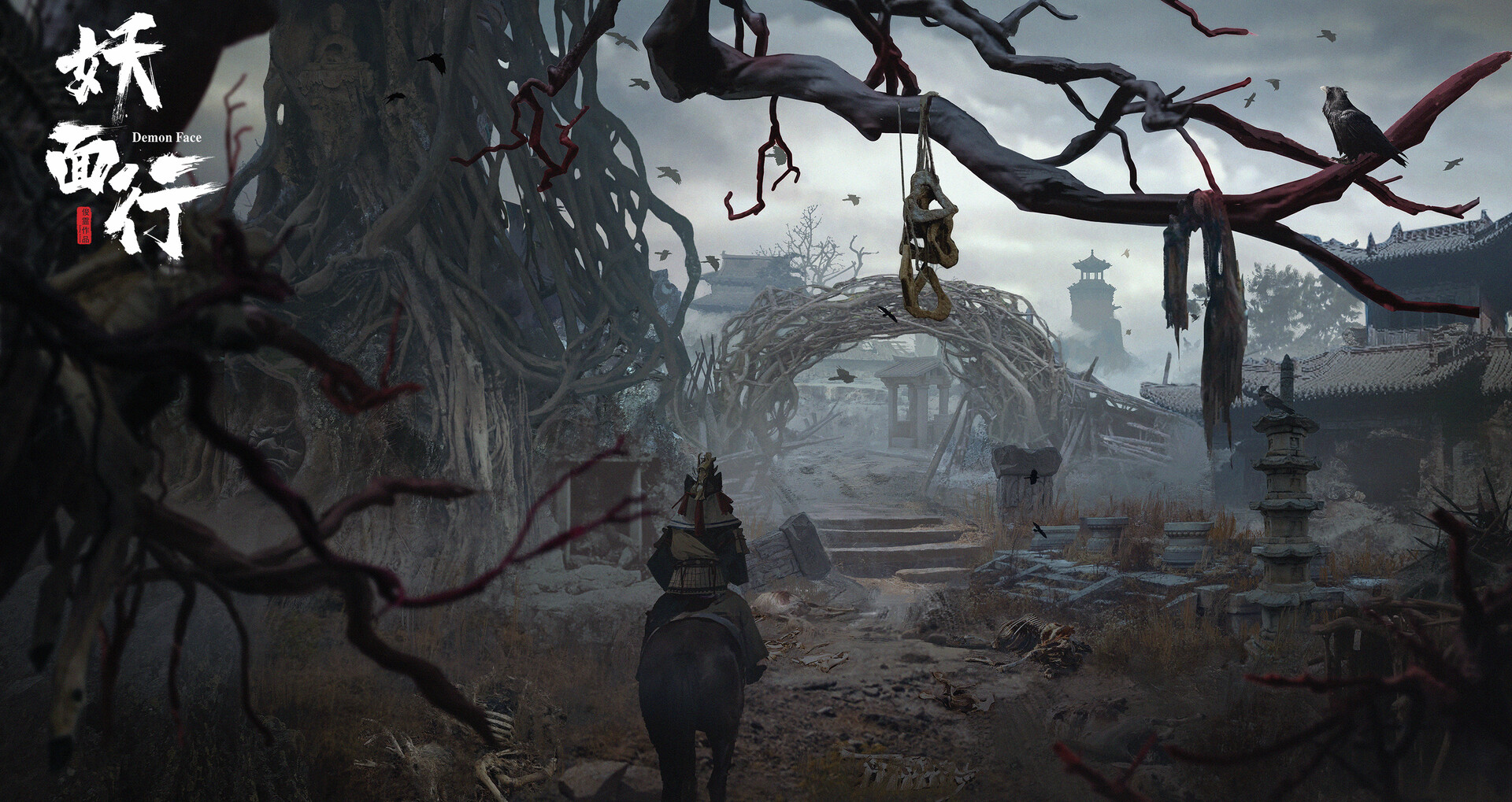 Junling Wang - “Demon face” - Bone Wasteland 《妖面行》-尸骨荒地