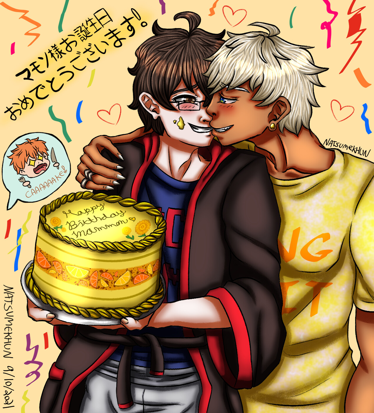 ArtStation - Mammon Birthday 2021