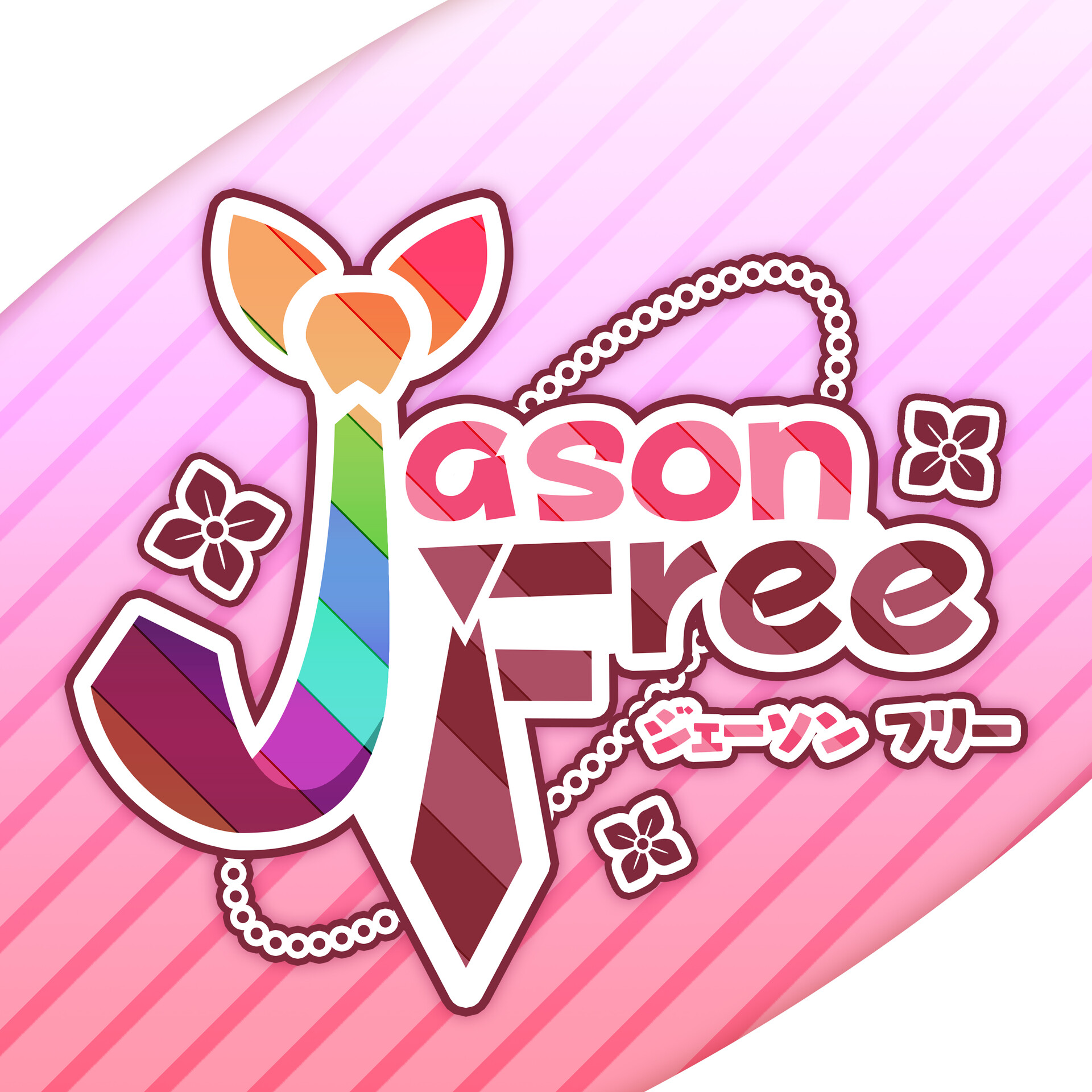 ArtStation - Logo Commission - Jason Free