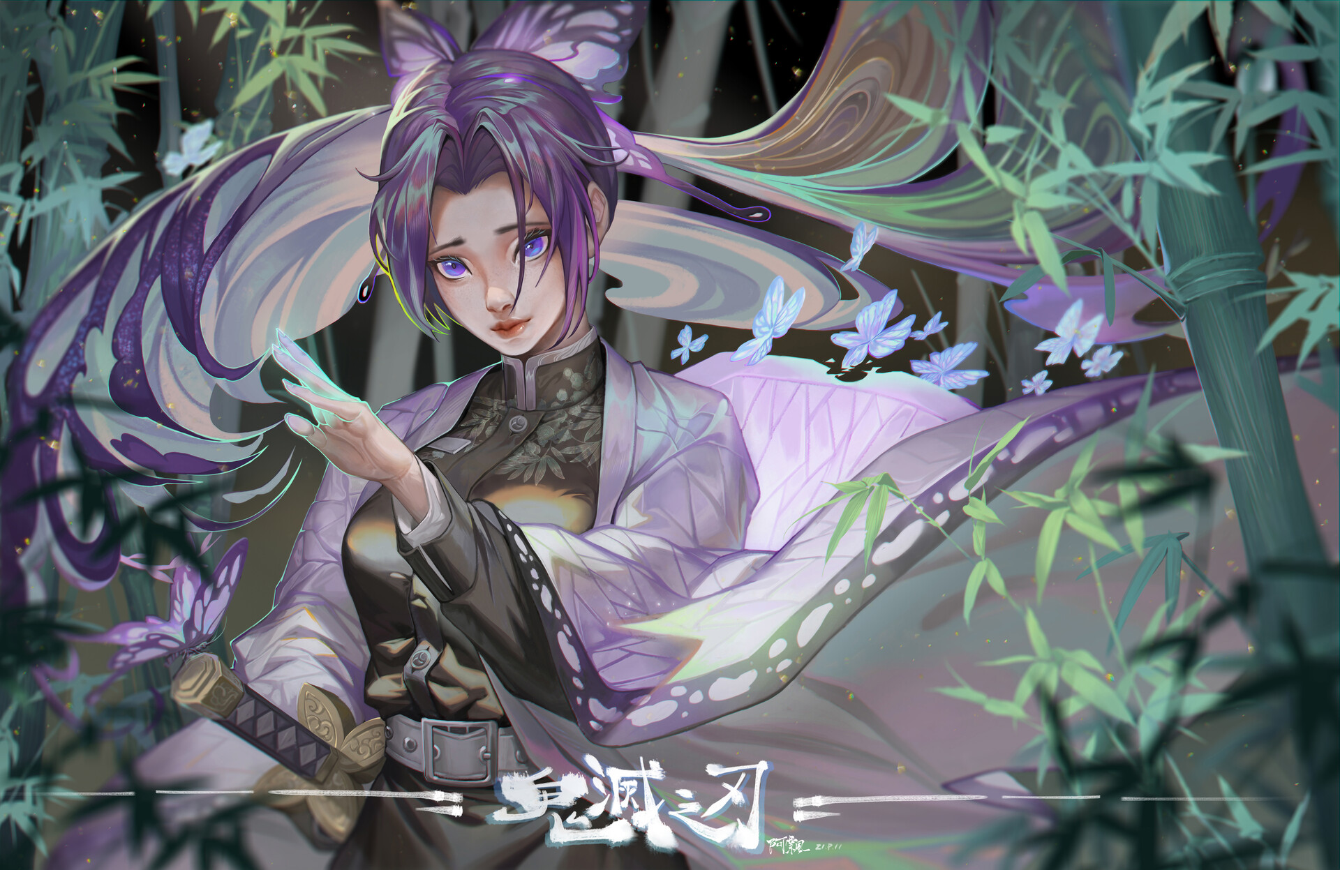 ArtStation - Ghostblade Butler