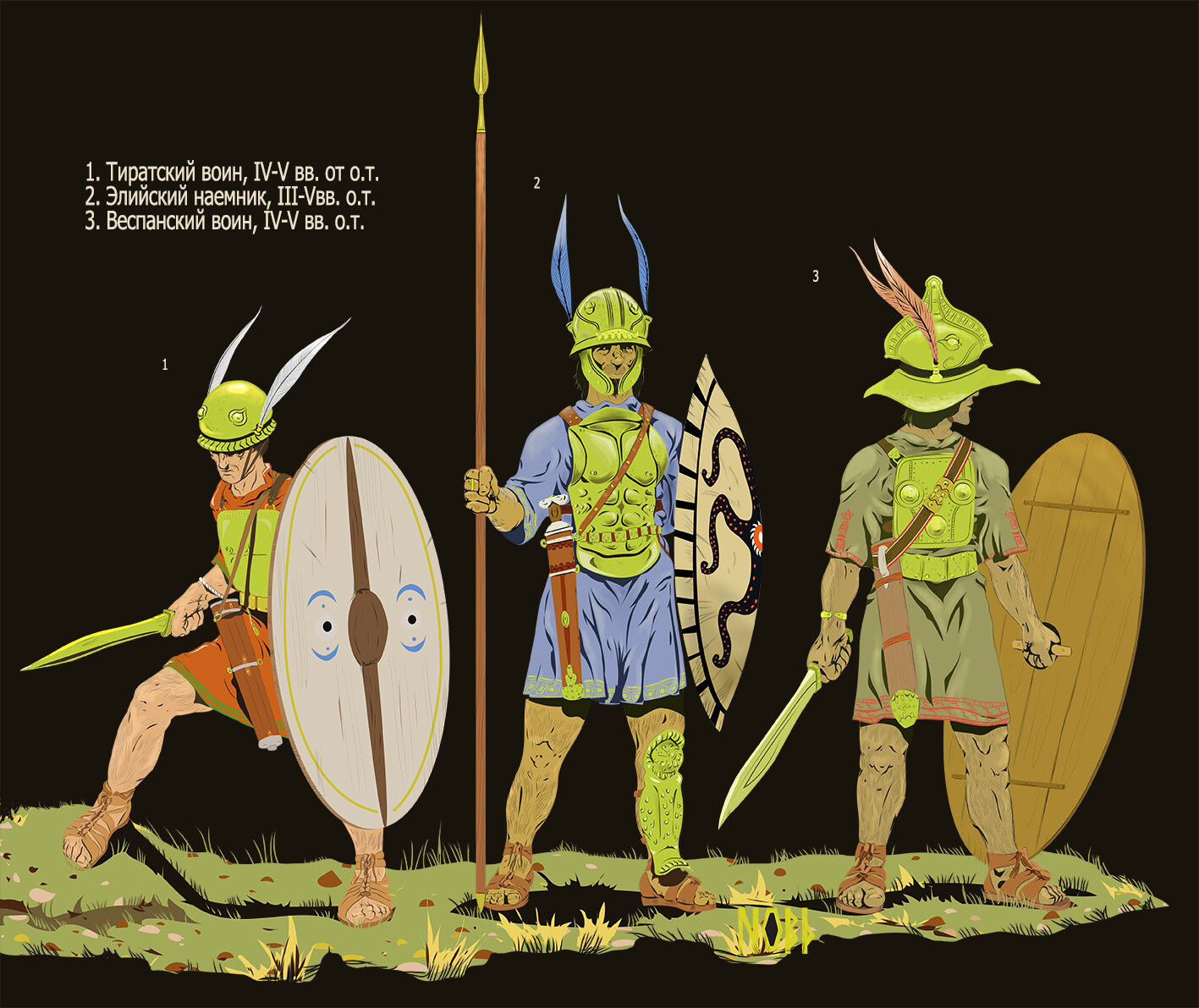 ArtStation - Fantasy units