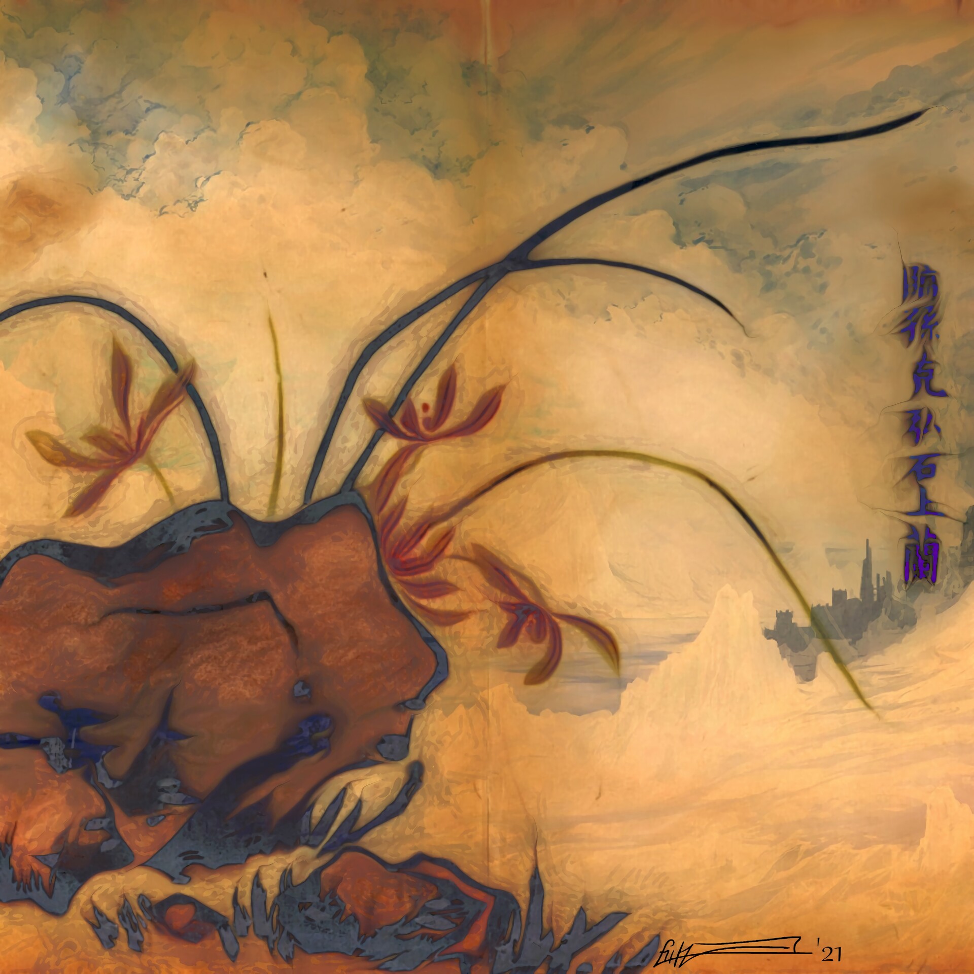 ArtStation - Orchid on Rocks