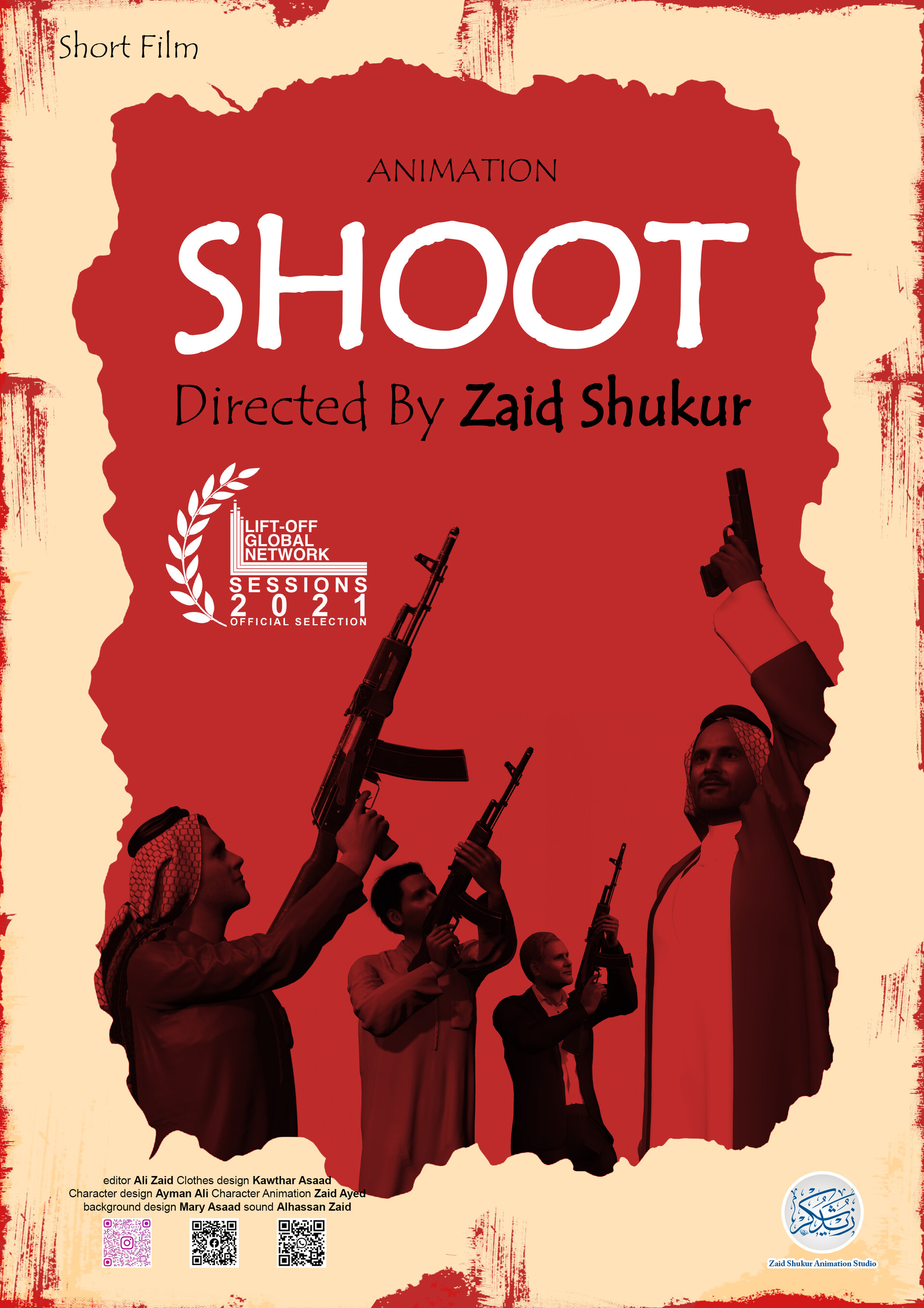 ArtStation - Shoot my film