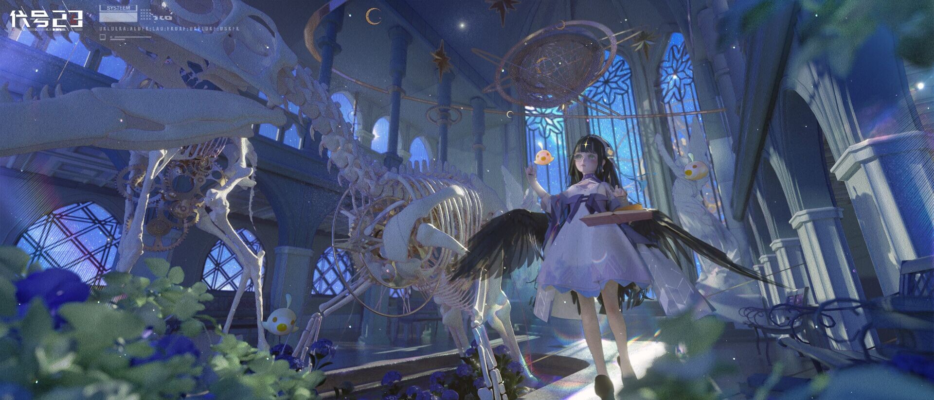 ArtStation - 《Magic Secret》