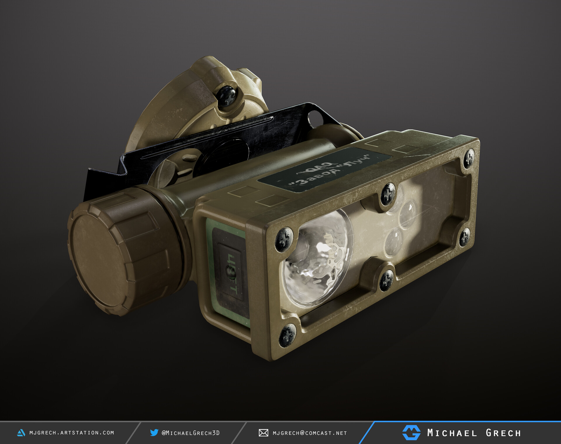 Michael Grech - Tactical Flashlight