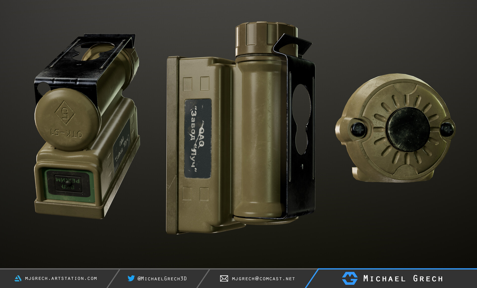 Michael Grech - Tactical Flashlight