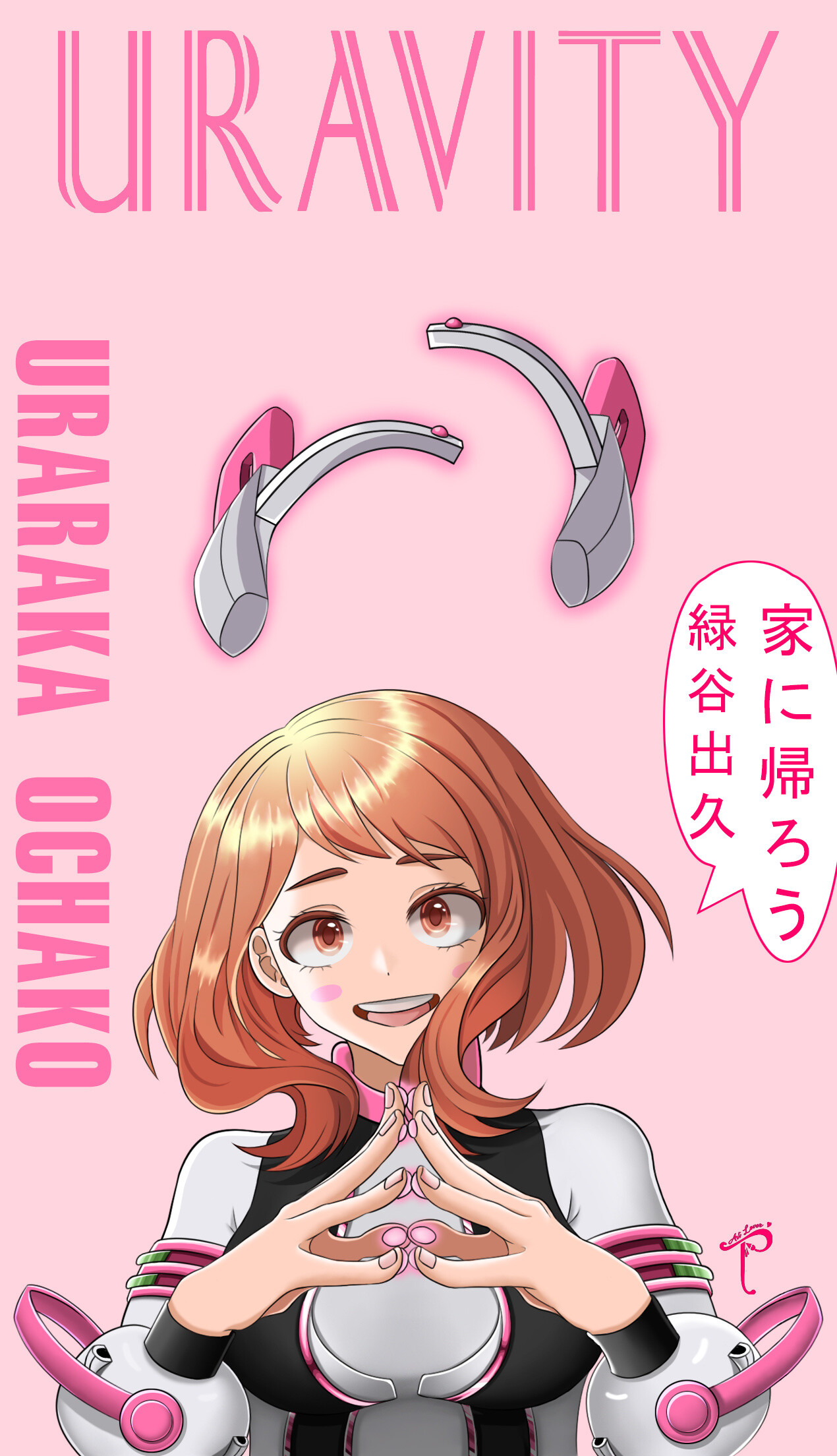 ArtStation - Uravity