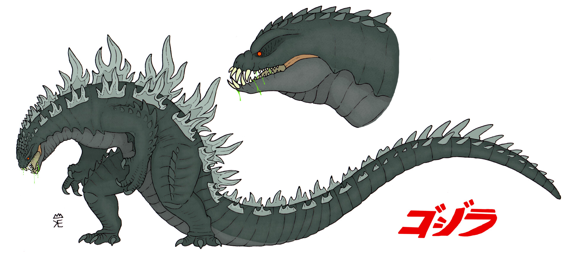 ArtStation - Godzilla